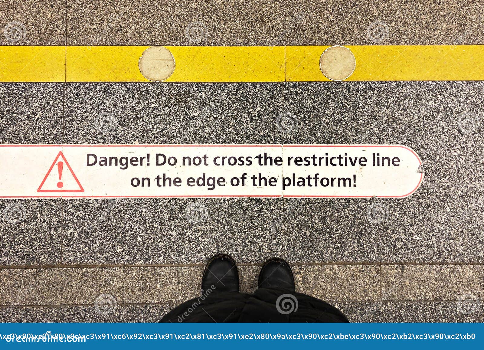 Limit Line on the Platform in the Metro with the Project Danger Do Not ...