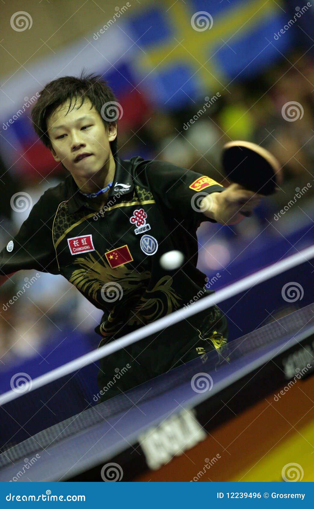 LIN Gaoyuan editorial photo. Image of team, boys, ball - 12239496