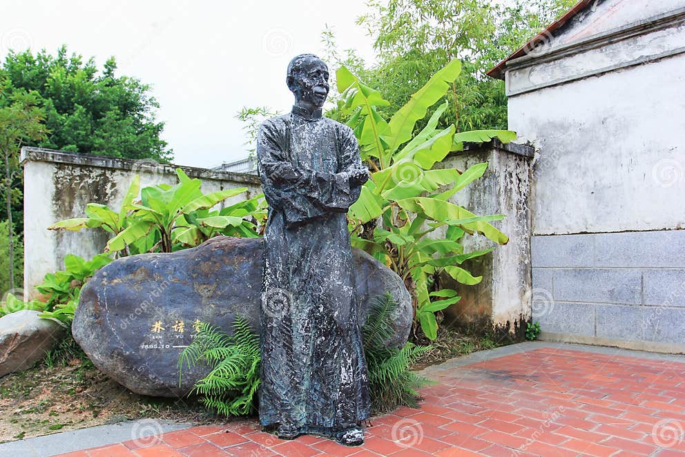 Lin Yutang Sculpture imagen de archivo. Imagen de traductores - 100833979