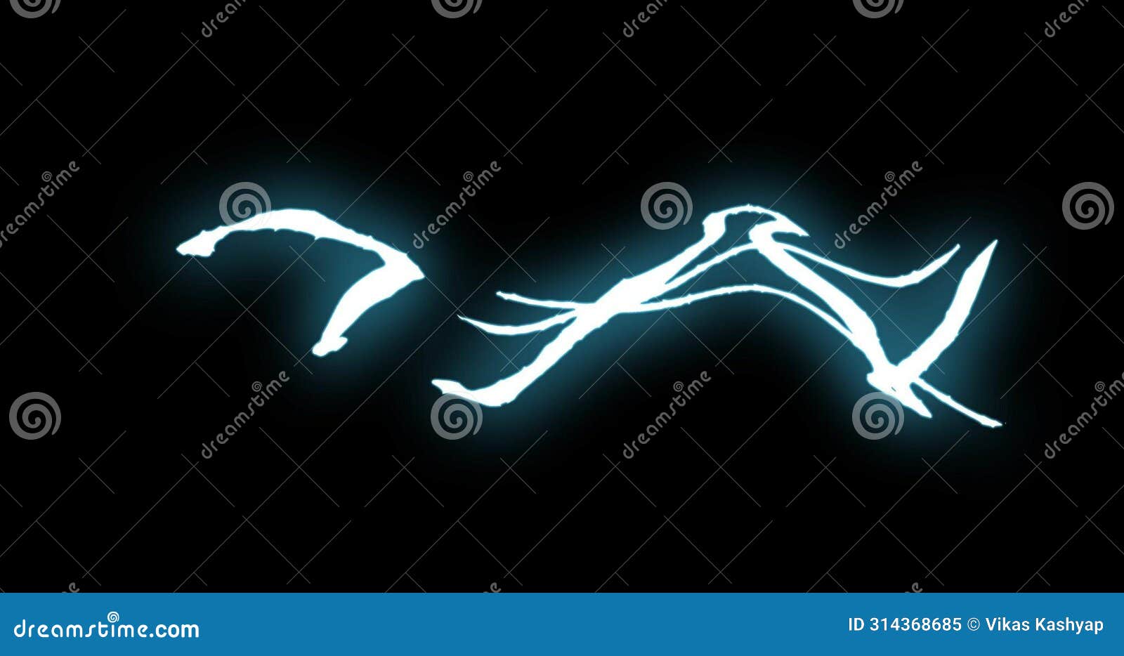 Line Elements with Glow Effect. Realistic Lightning. Stock Illustration ...