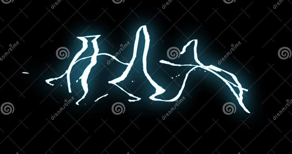 Line Elements with Glow Effect. Realistic Lightning. Stock Illustration ...