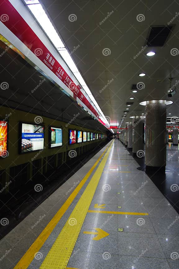 Line One Beijing Subway Traffic Editorial Photo - Image of west, east ...