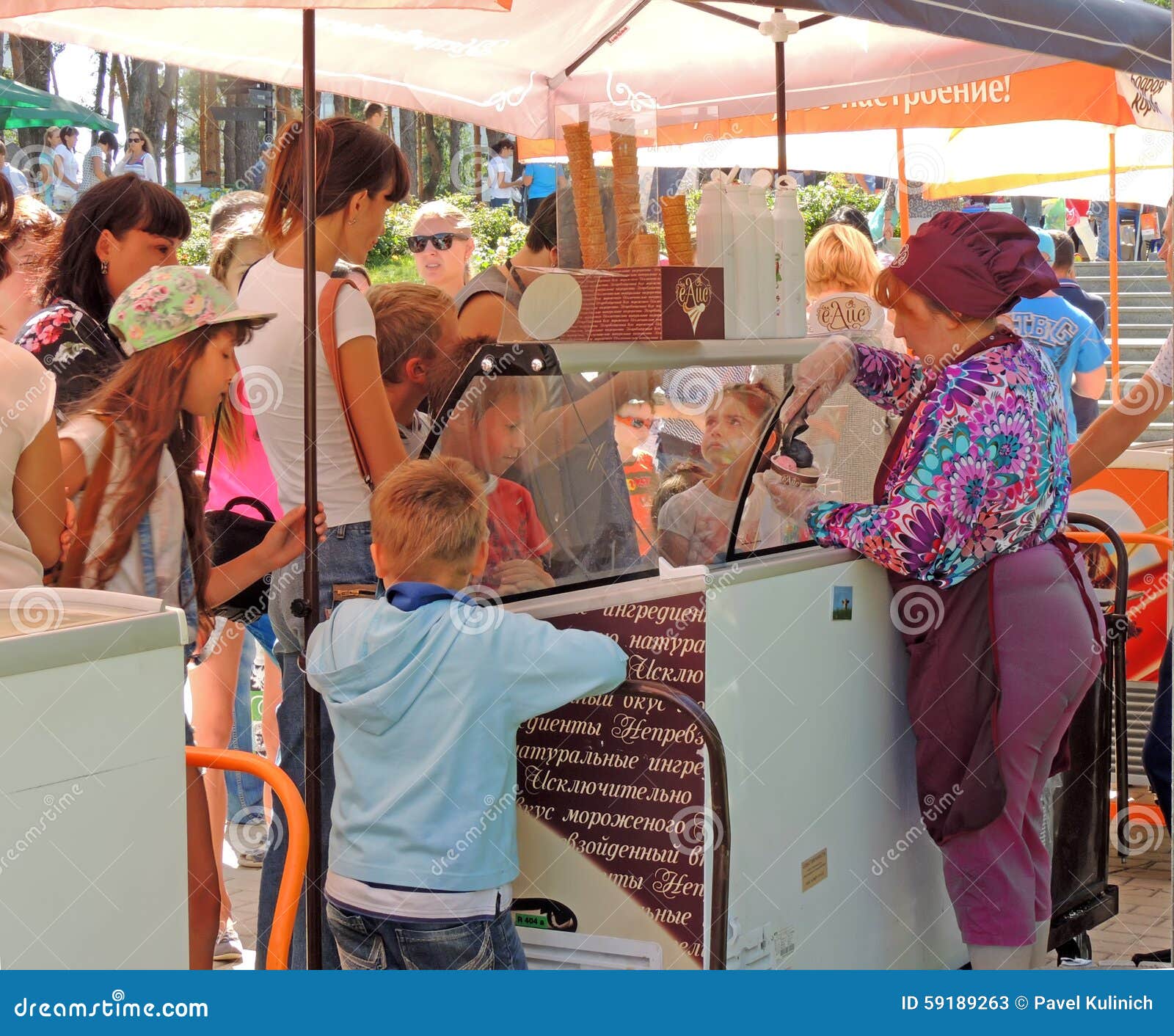 Line up for ice cream editorial stock photo. Image of choice - 59189263