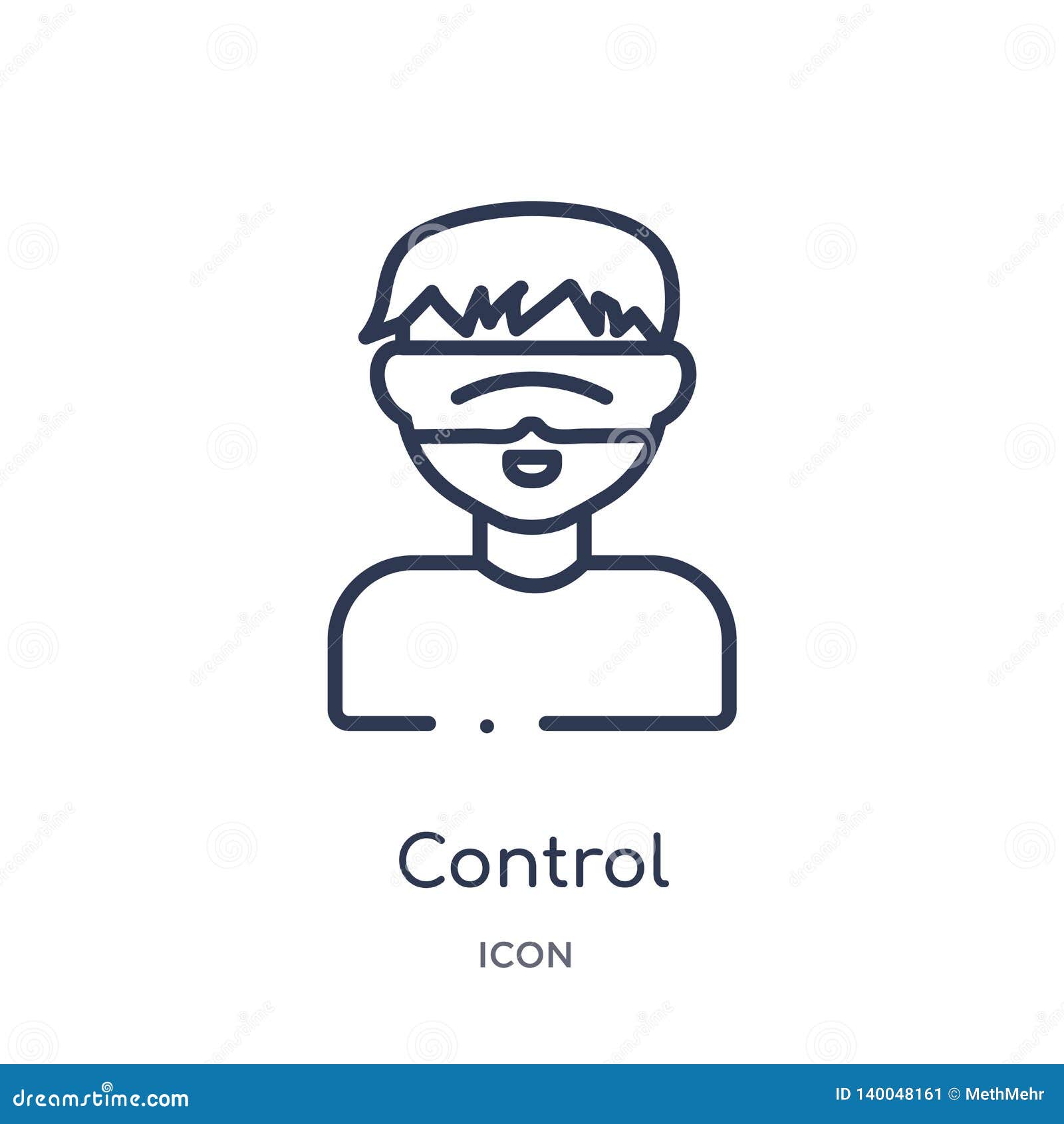 Linear Control Check Icon From Airport Terminal Outline Collection ...