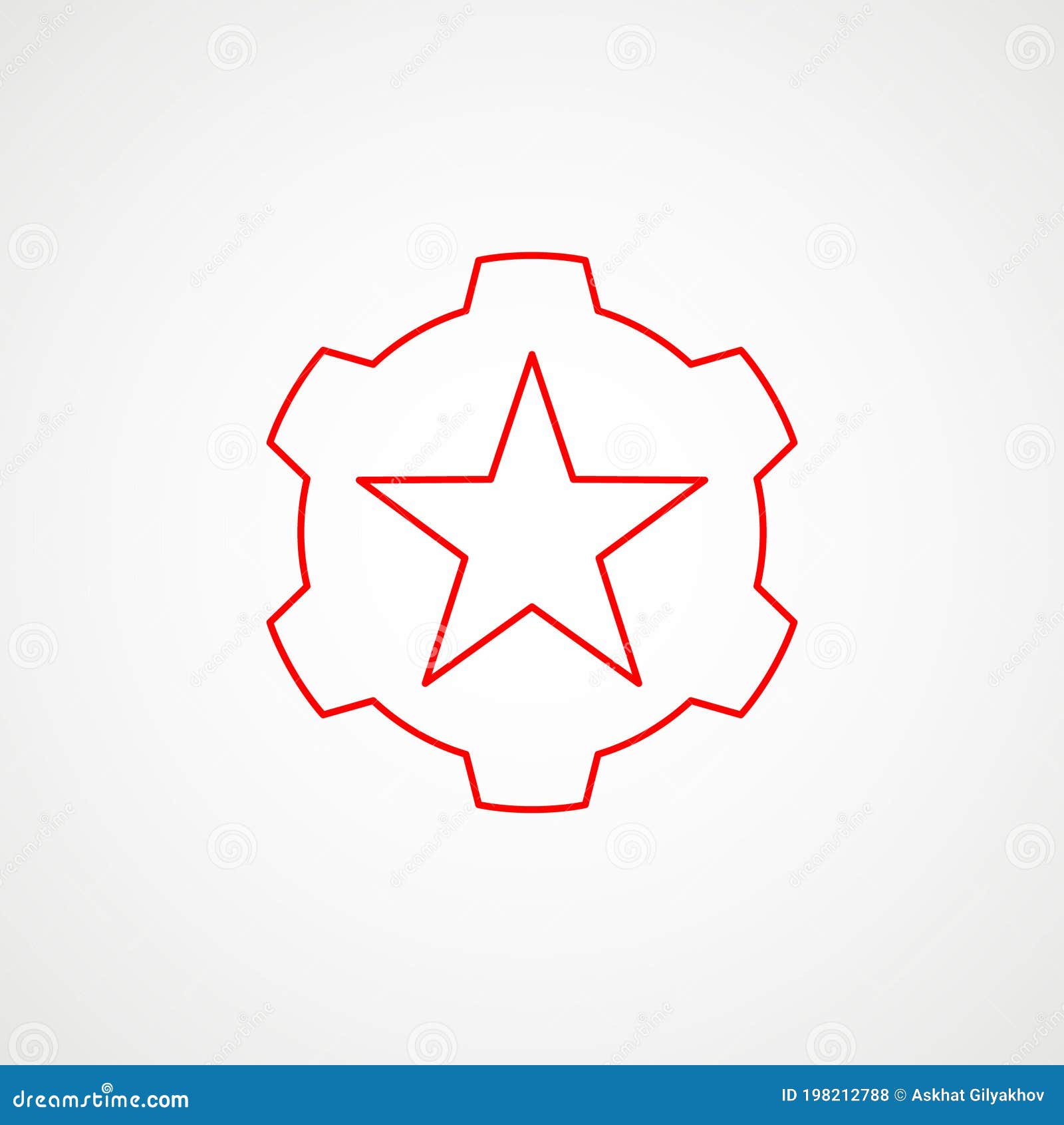 Linear Icon of Communism. Red Star with Gear. Minimalist Emblem Stock ...