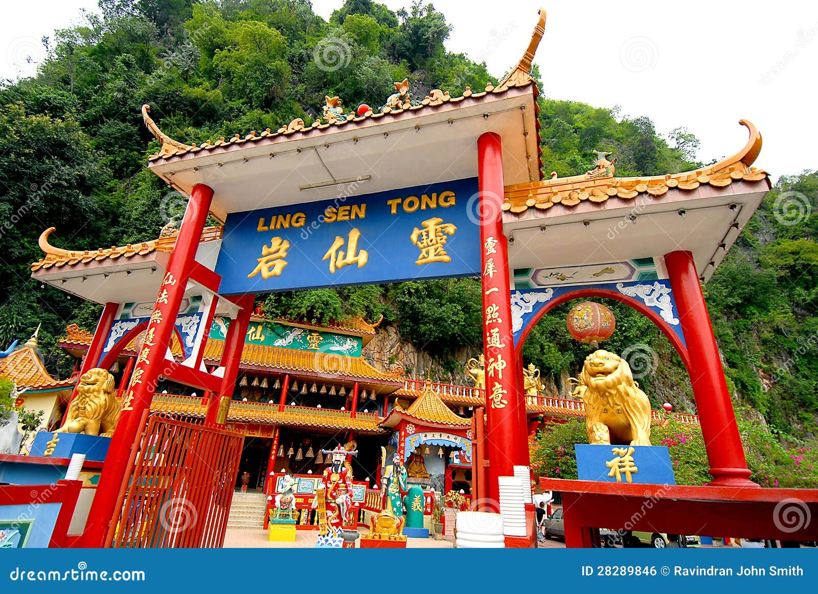 Ling Sen Tong Temple editorial photo. Image of gunung - 28289846