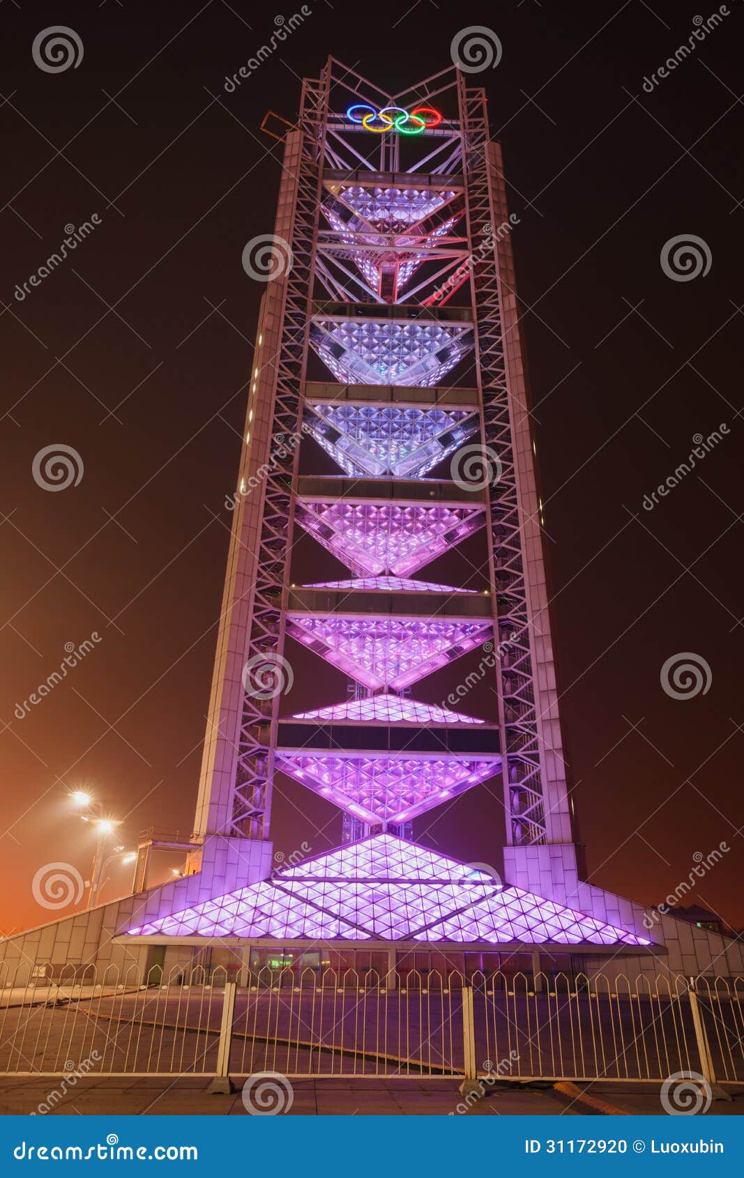 Linglong Tower in Beijing Olympic Park Editorial Image - Image of logo ...