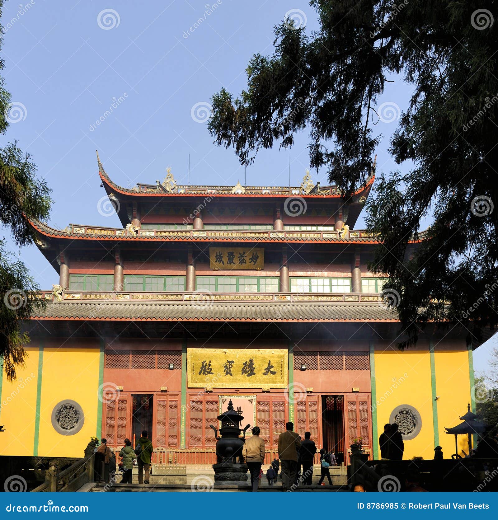 Lingyin Confucian Temple, Hangzhou, China Stock Image - Image of ...