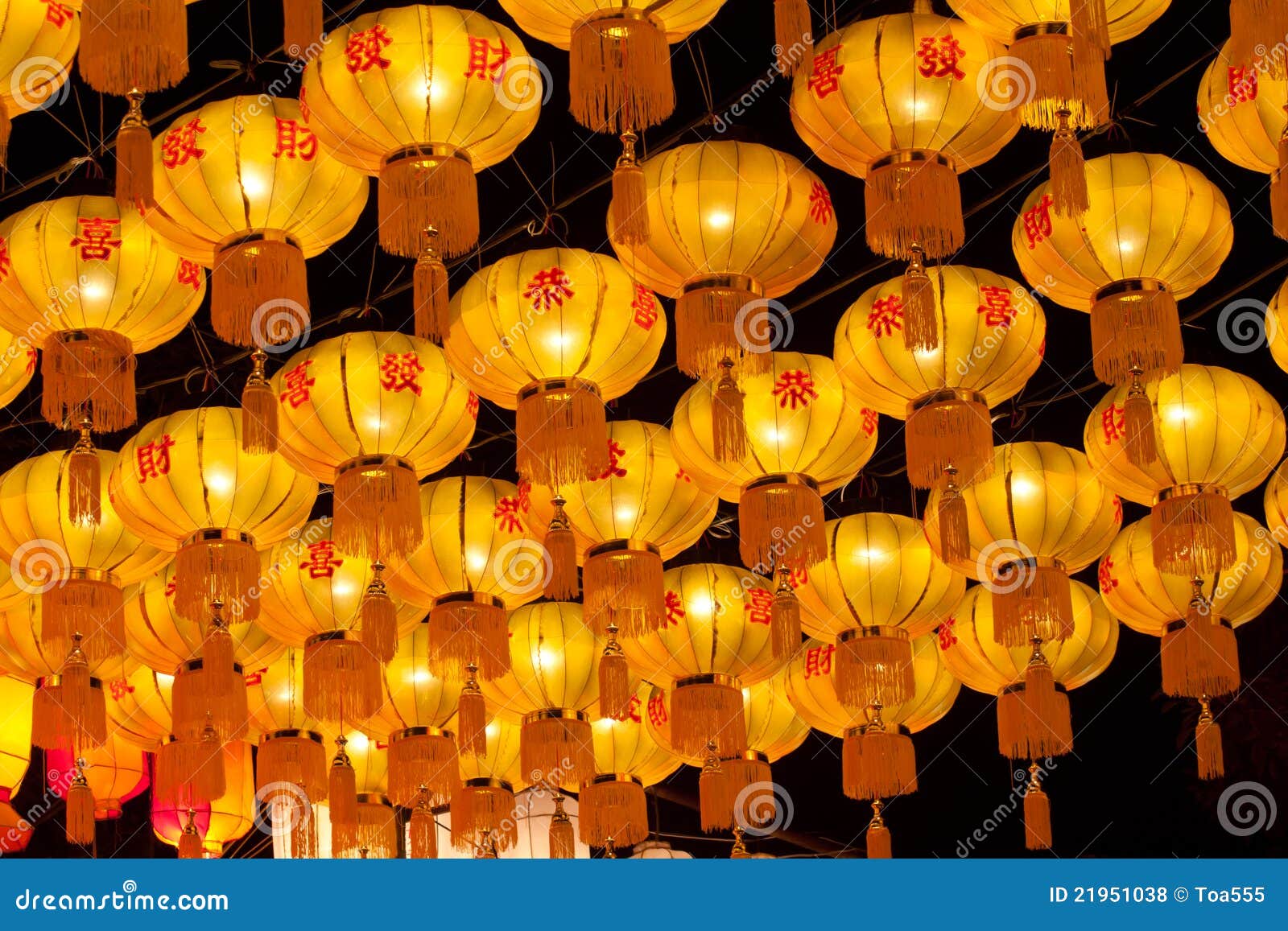 Linterna china foto de archivo. Imagen de shangai, amarillo - 21951038