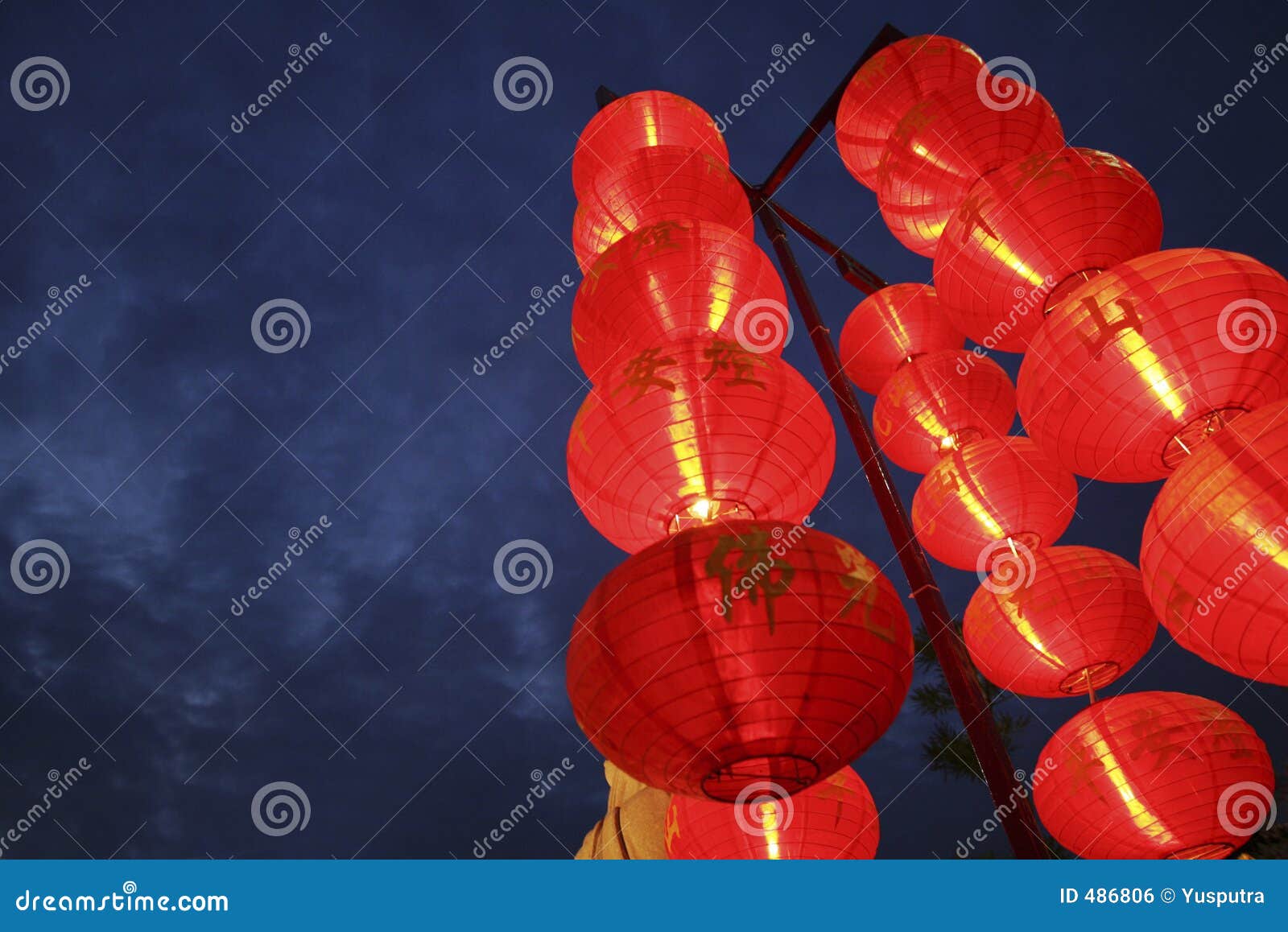 Linterna china foto de archivo. Imagen de nuevo, chino - 486806