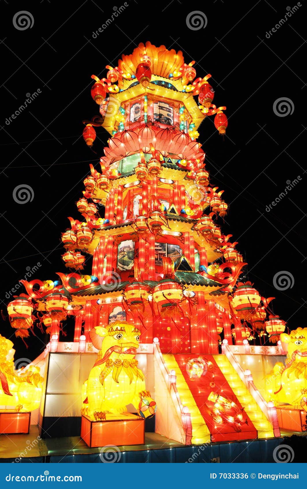 Linterna china colorida foto de archivo. Imagen de asia - 7033336