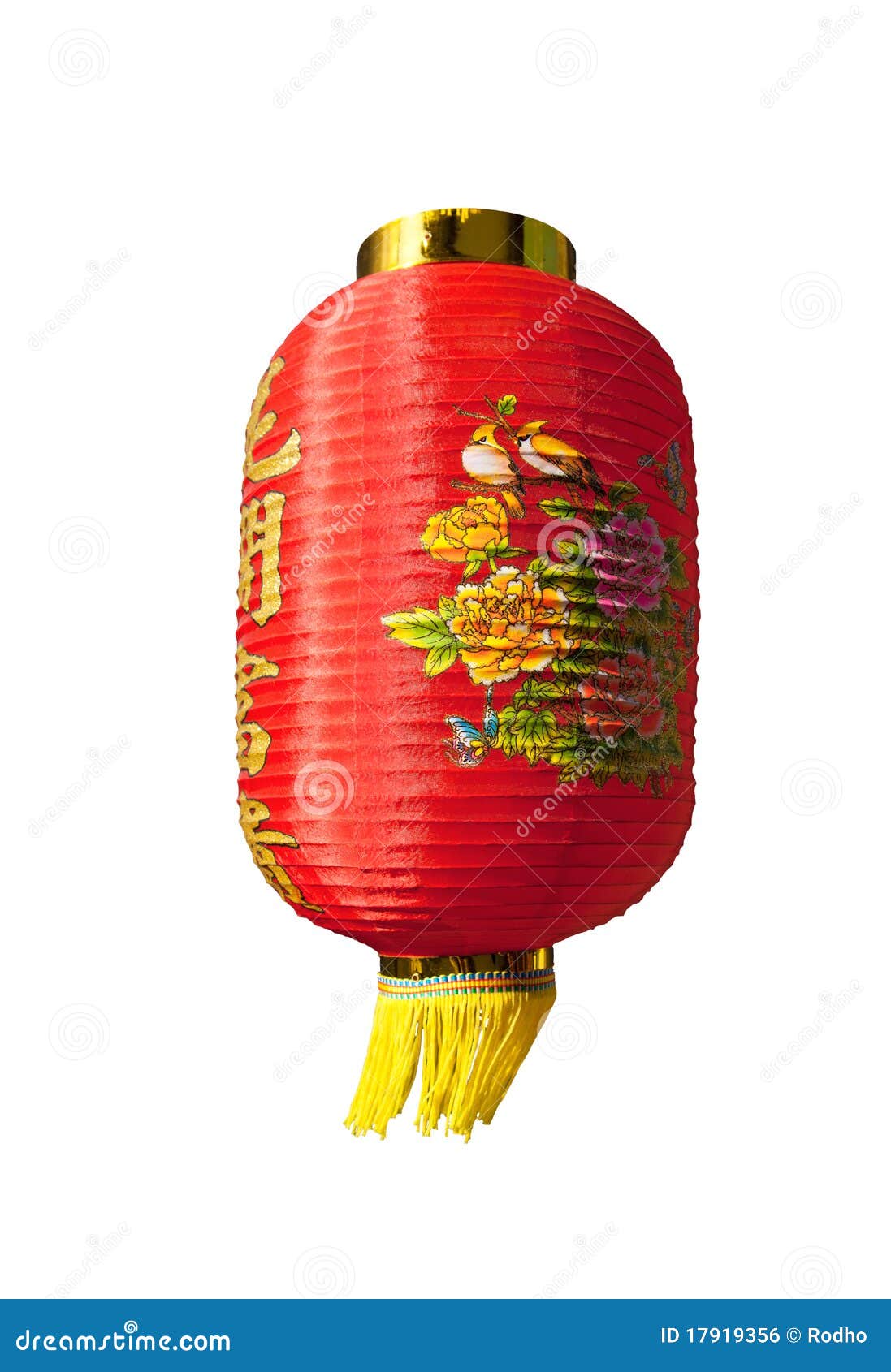 Linterna China Tradicional Y Decorativa Foto de archivo - Imagen de ...