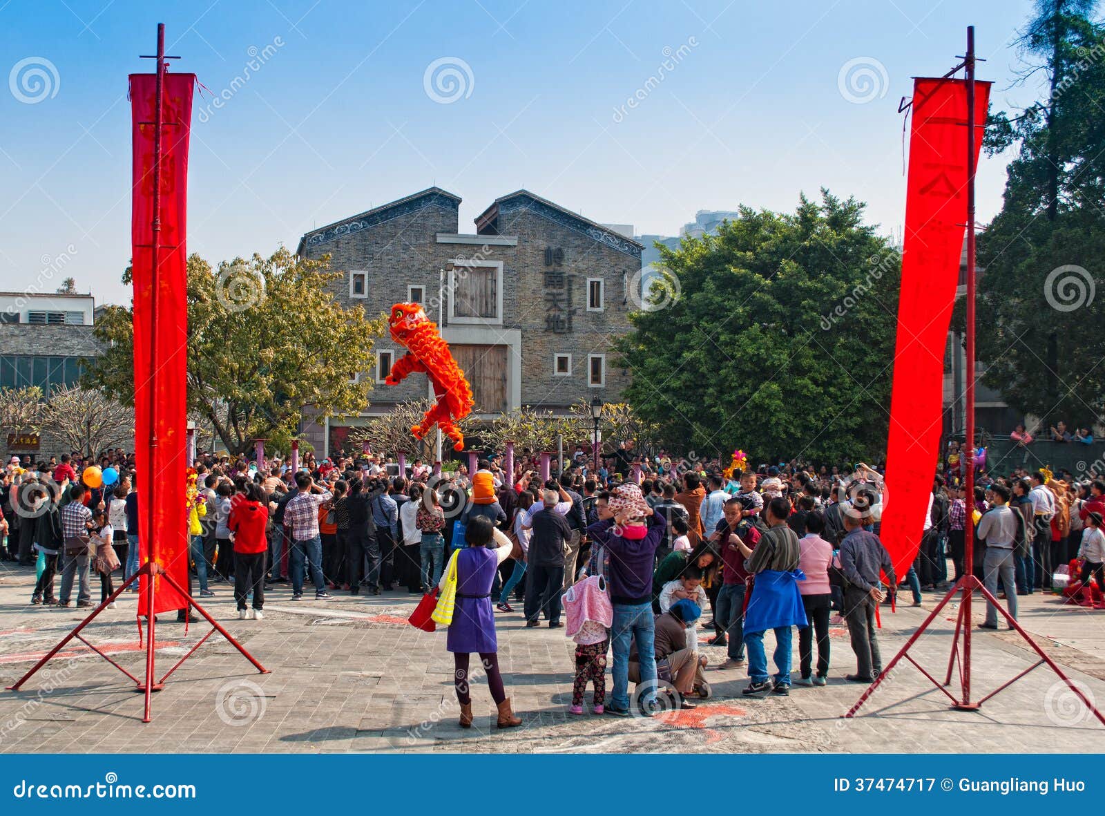 Lion Dance editorial photography. Image of dance, ethnic - 37474717