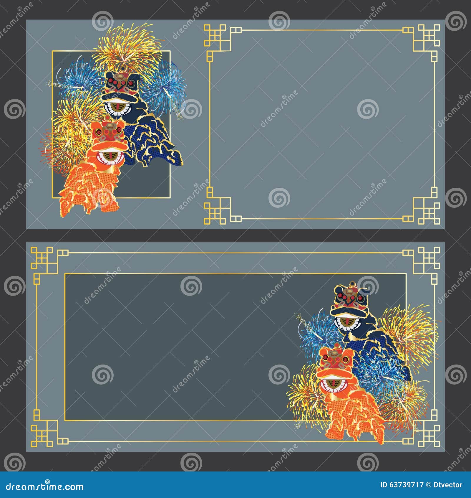 Horizontal Card With Be Powerful Lettering And Woman Riding Horse. Self ...