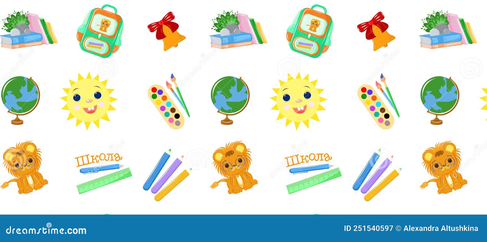 School Daily Life Cartoon Illustration | CartoonDealer.com #212172377