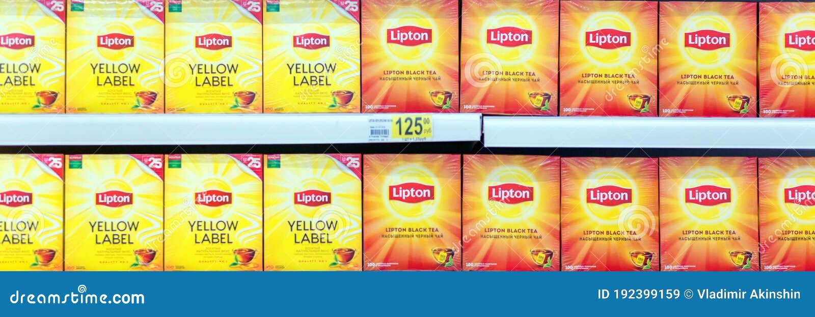 Lipton Tea Boxes on the Shelf Editorial Stock Image - Image of trade ...