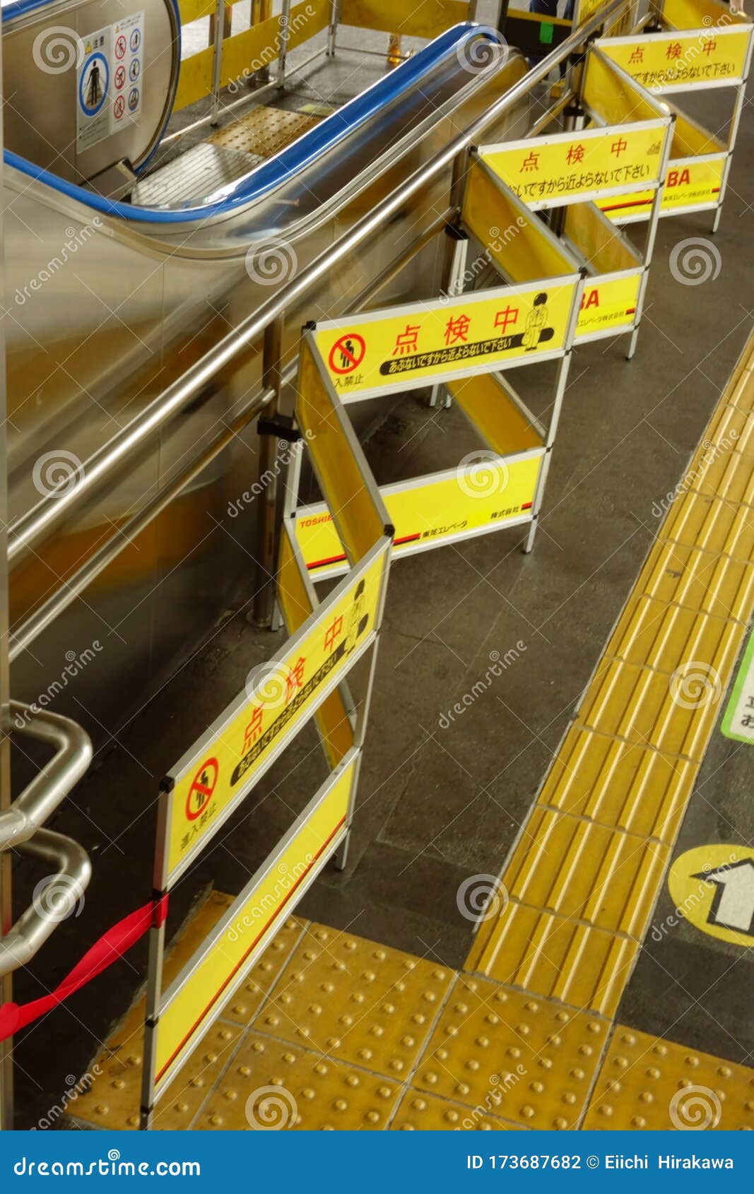 List Signs for Maintenance Work Editorial Photography - Image of notice ...