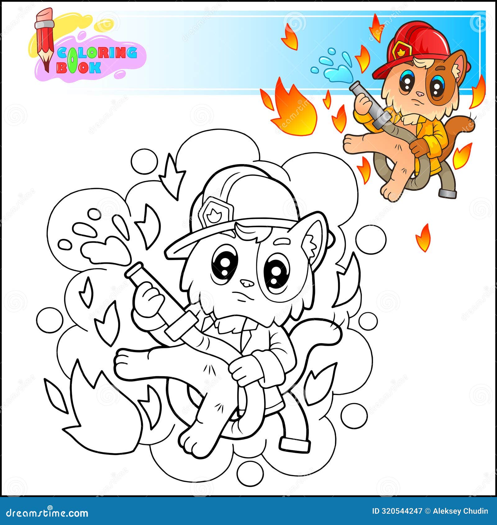 Fireman. Coloring Page. Educational Game. Printable Activity For ...