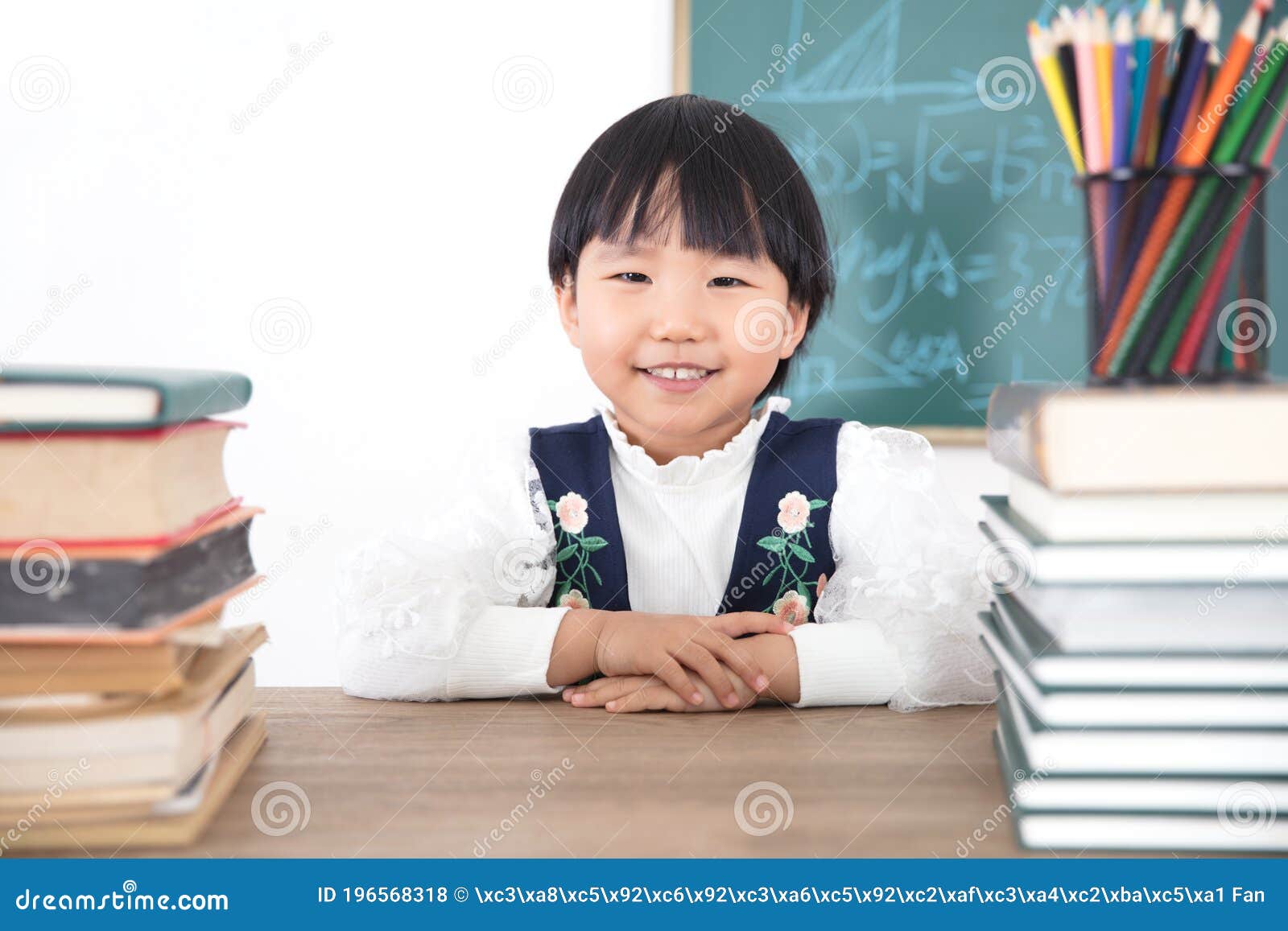 Little Girl Sitting on the Board Stock Photo - Image of educated, look ...