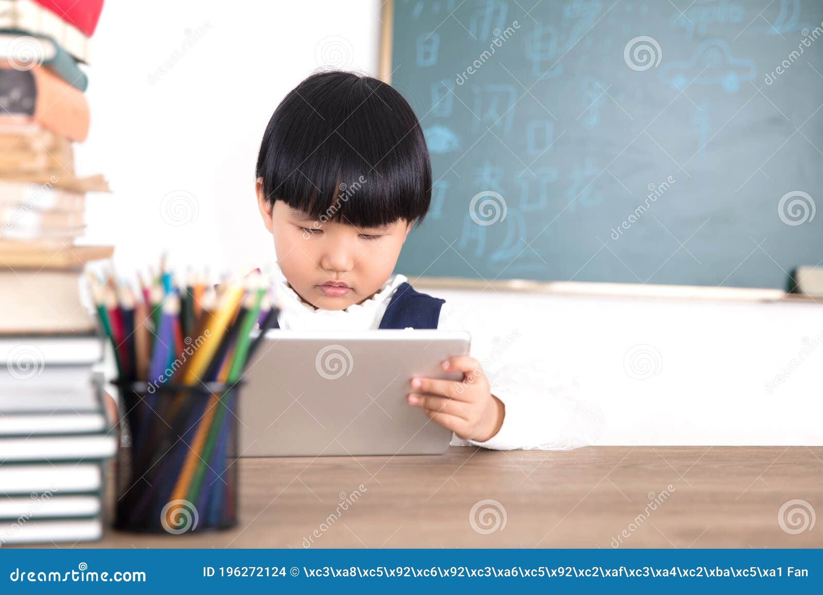 Little Girl is Studying Online Stock Photo - Image of discipline ...