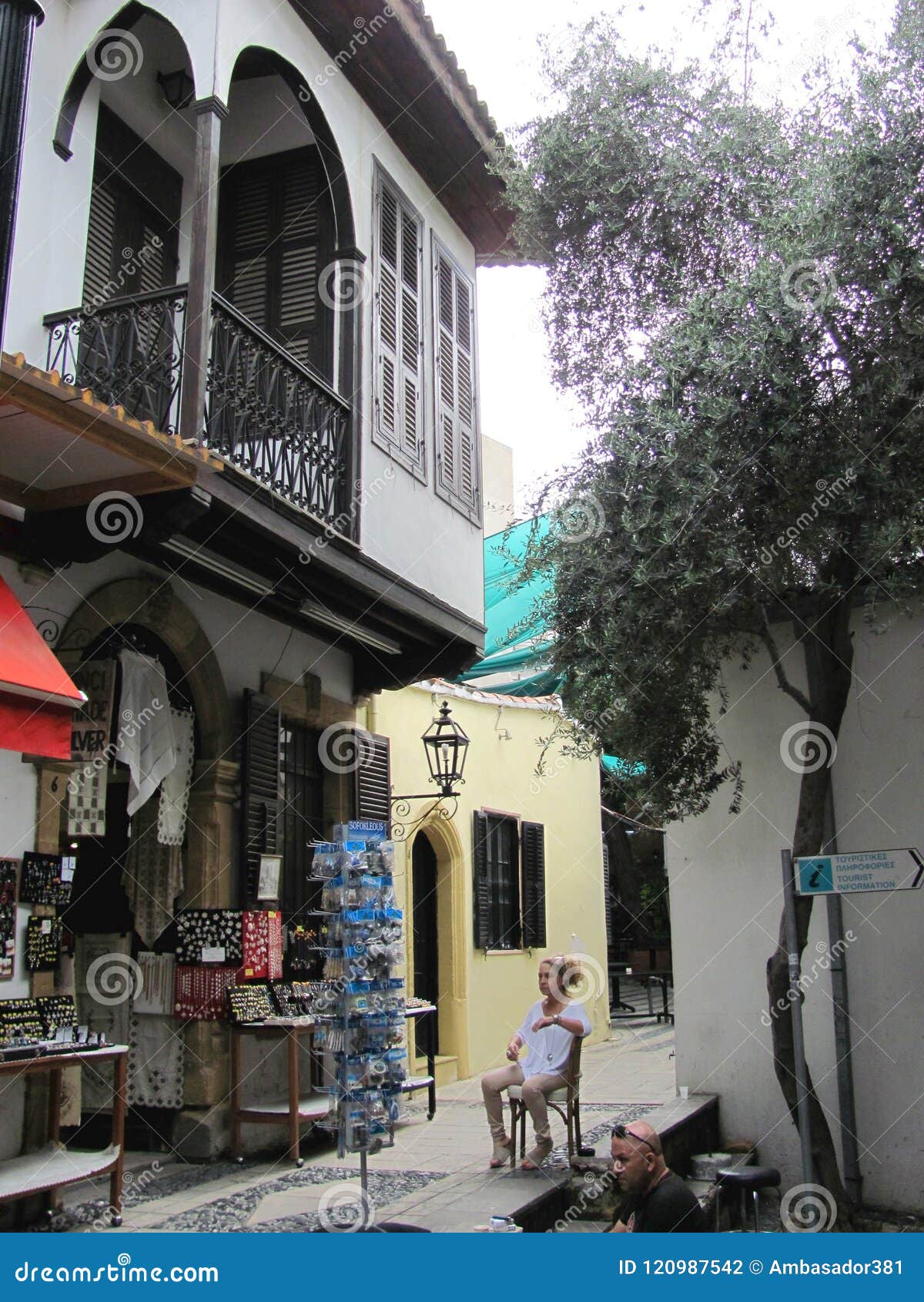 Little Shops in Nicosia, Cyprus Editorial Photography - Image of ...