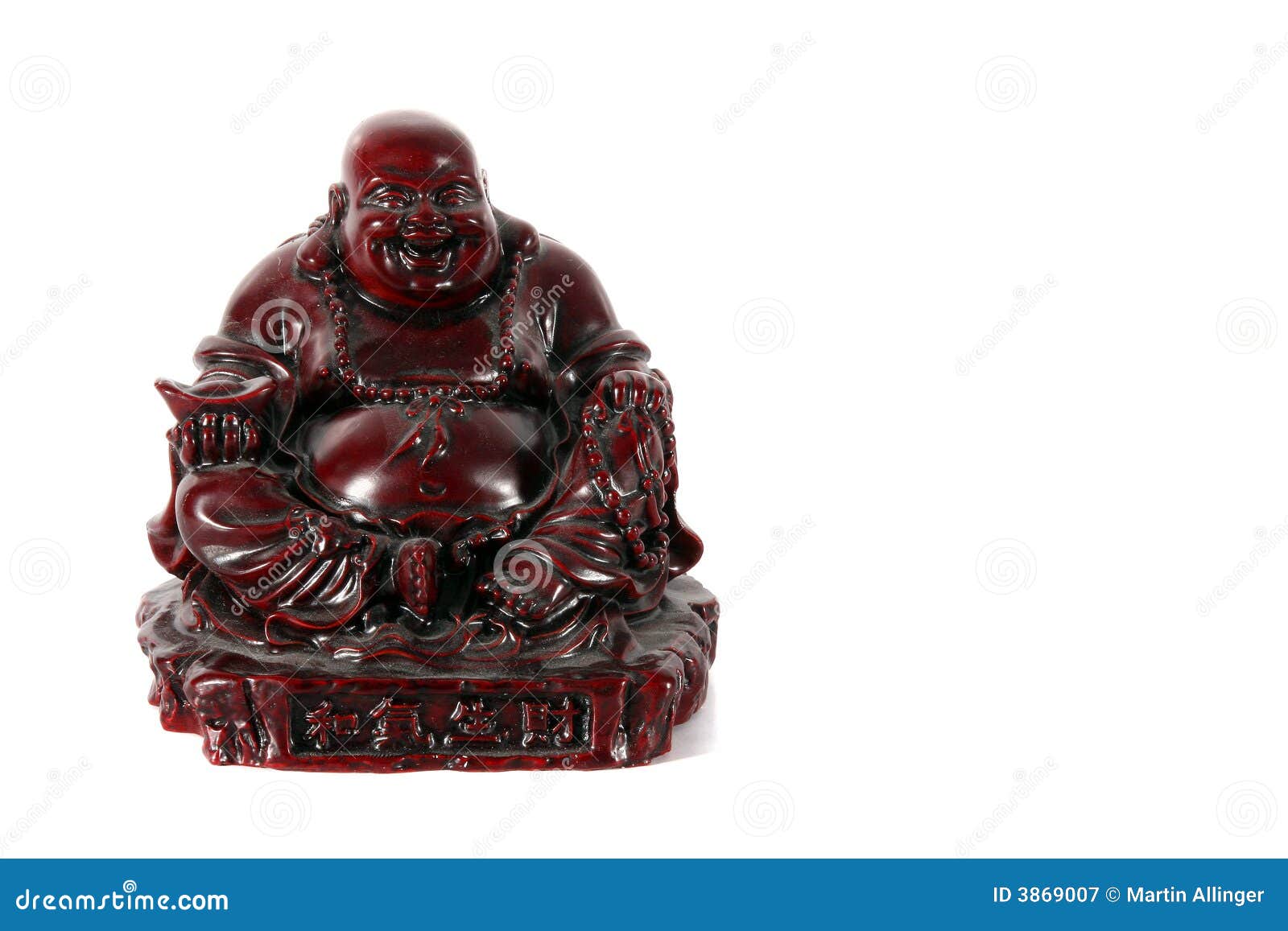 Little Smiling Buddha stock image. Image of reflection - 3869007