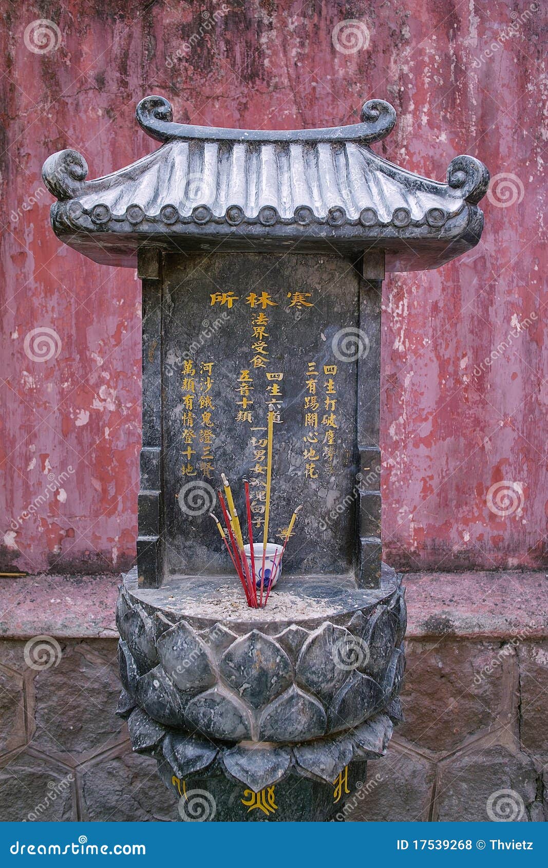 Little Temple stock photo. Image of minh, buddhism, alter - 17539268