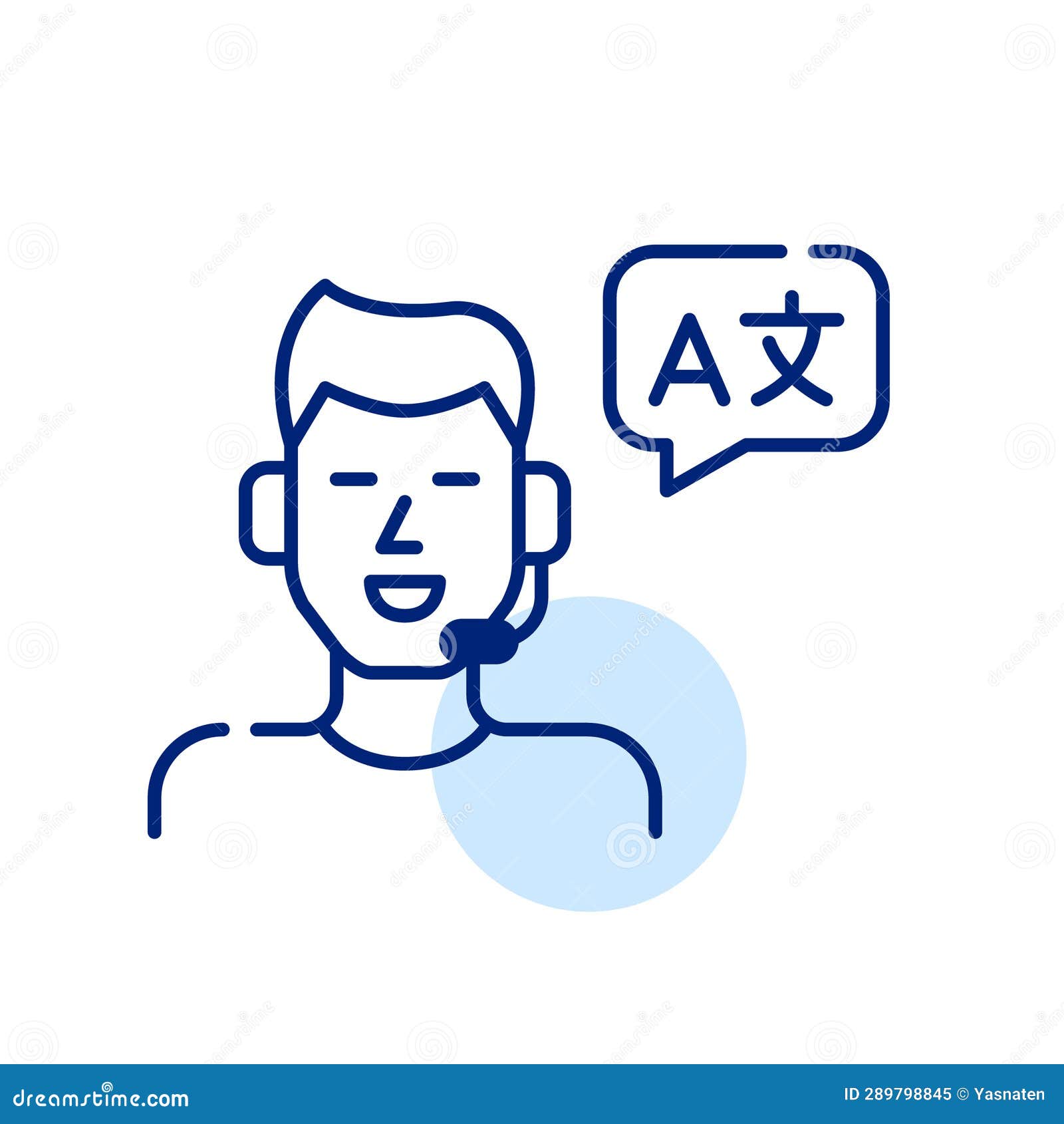 Live Interpreter Man at Work. Pixel Perfect Icon Stock Vector ...