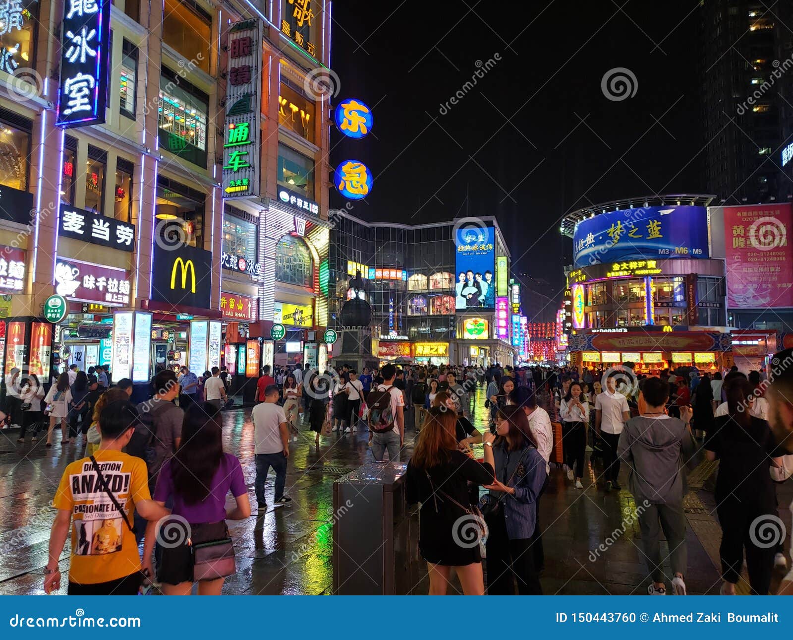 Liwan Square Guangzhou City China Editorial Image - Image of china ...