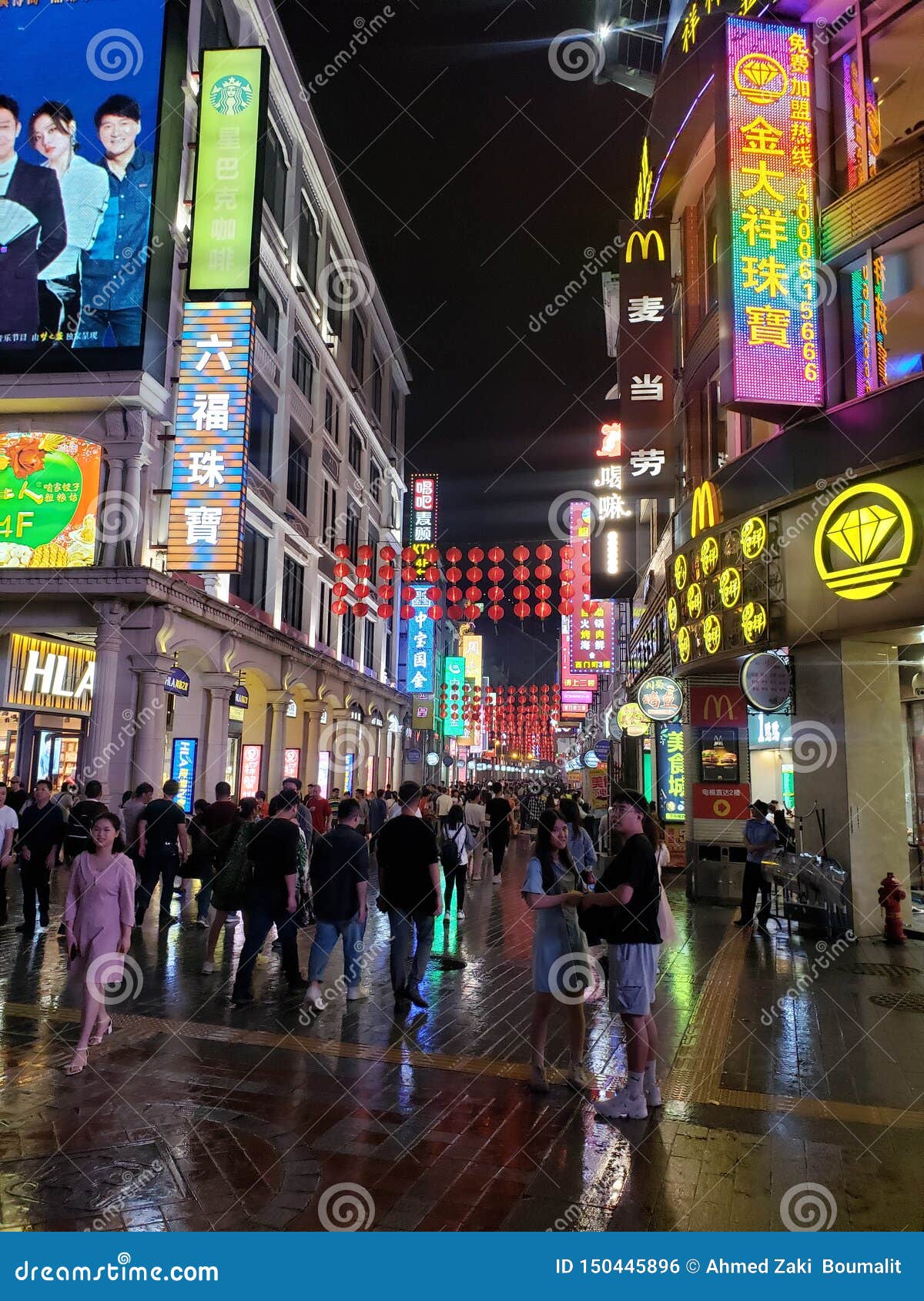 Liwan Square Guangzhou City China Editorial Photo - Image of guangzhou ...