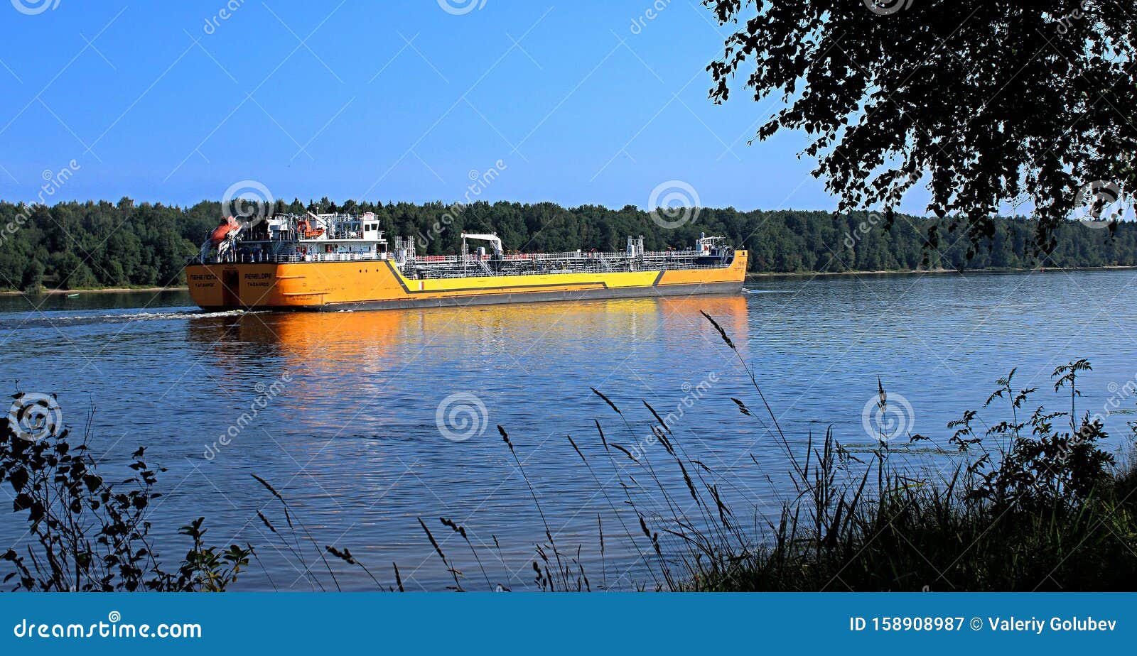 Loaded Barge On A Big Beautiful River Editorial Photo | CartoonDealer ...