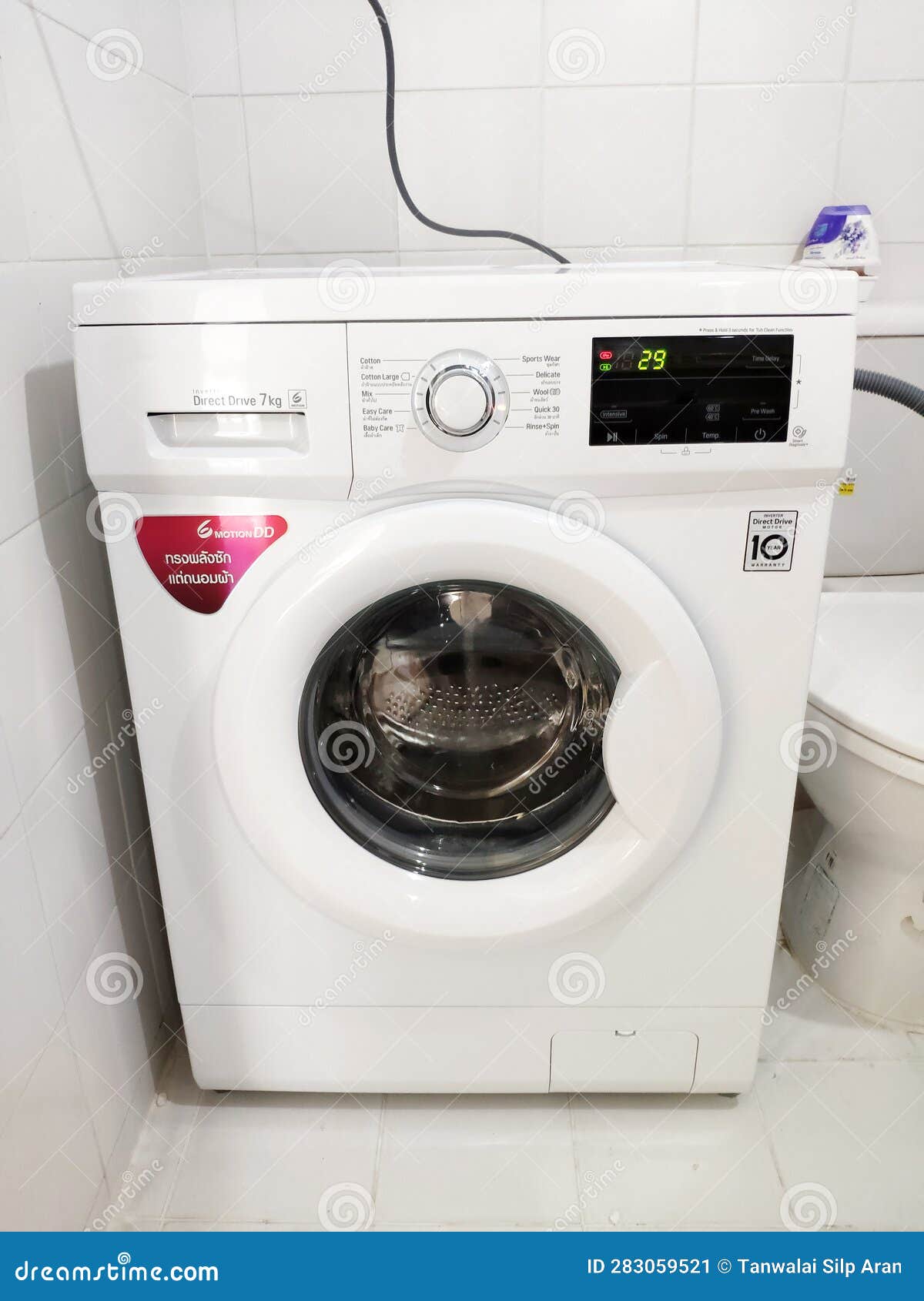 Loaders Carrying Washing Machine by Using Cargo Belts Stock Image ...