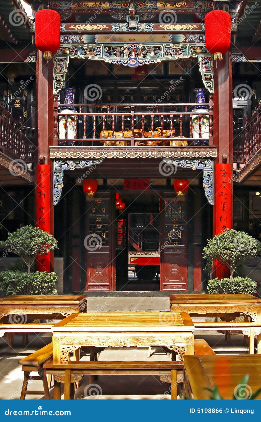 The lobby of ancient inn stock photo. Image of pattern - 5198866