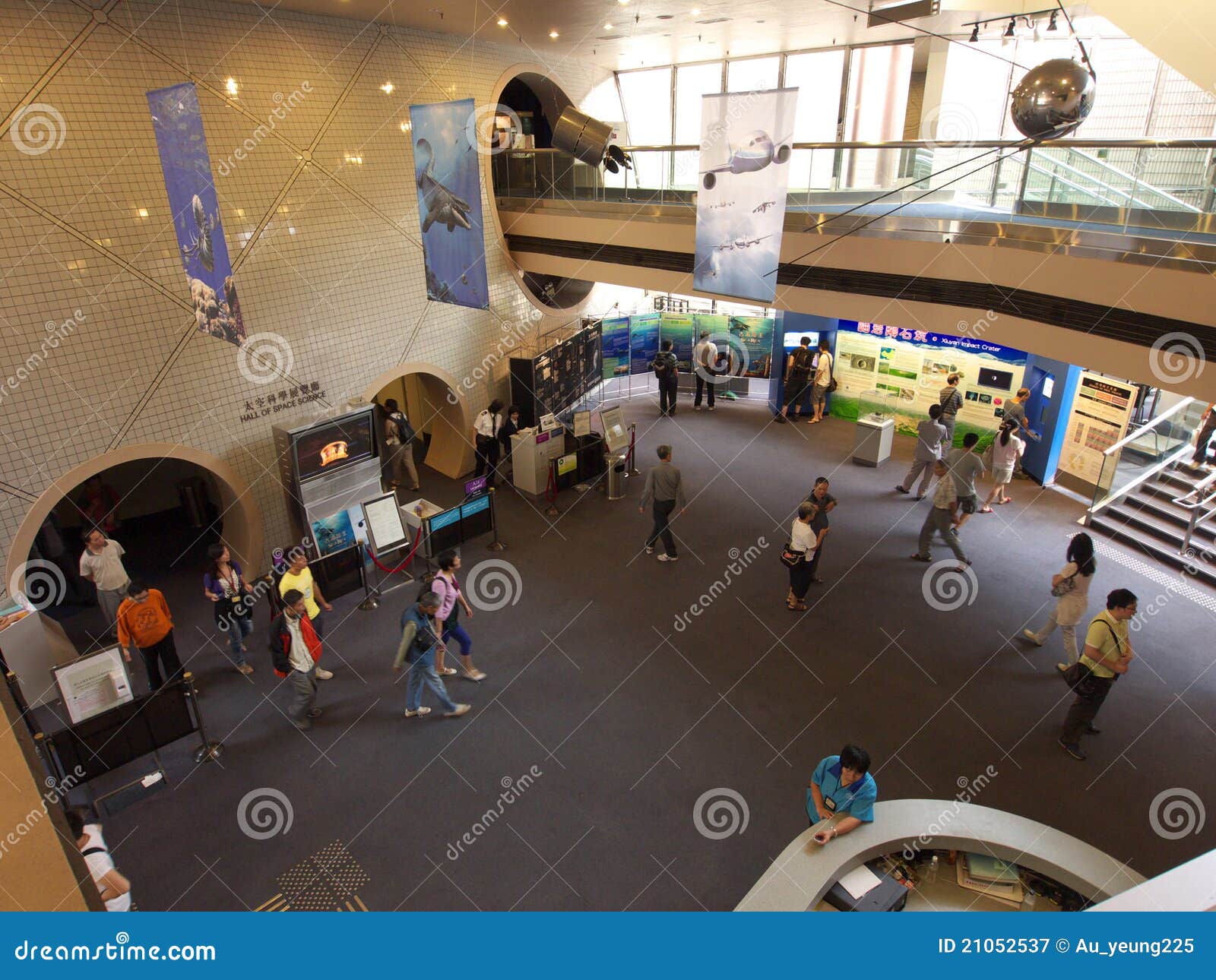 Lobby in Hong Kong Space Museum Editorial Photography - Image of space ...