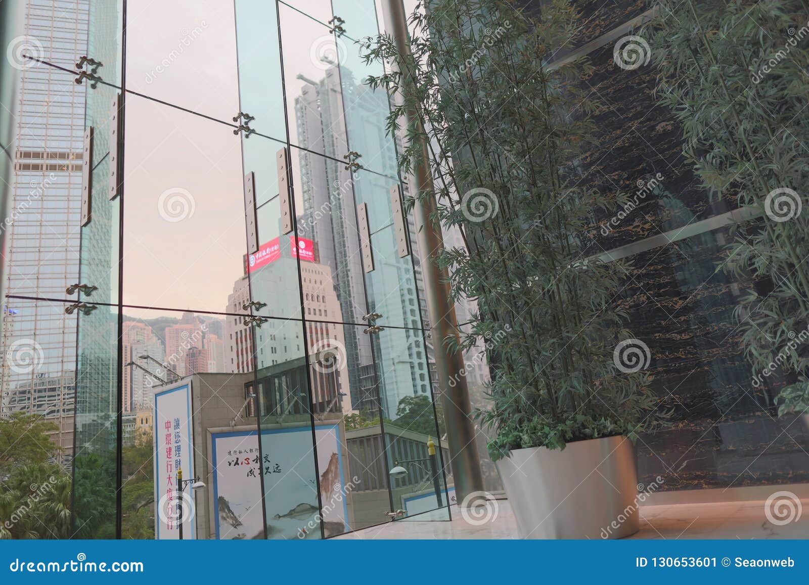 A Lobby of Modern Office Building View Editorial Photo - Image of floor ...