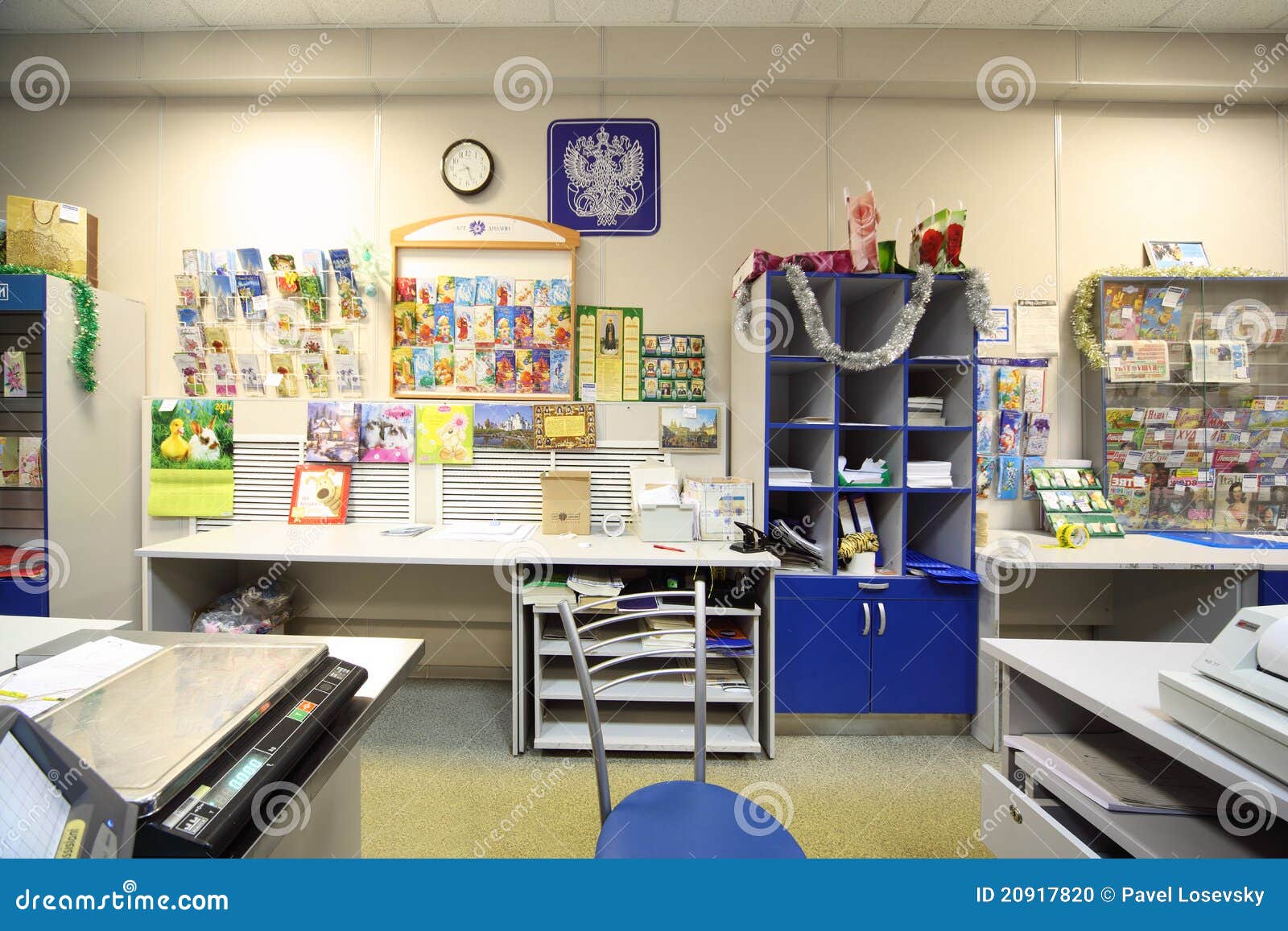 Lobby of Russian Post Office Editorial Image - Image of equipment ...