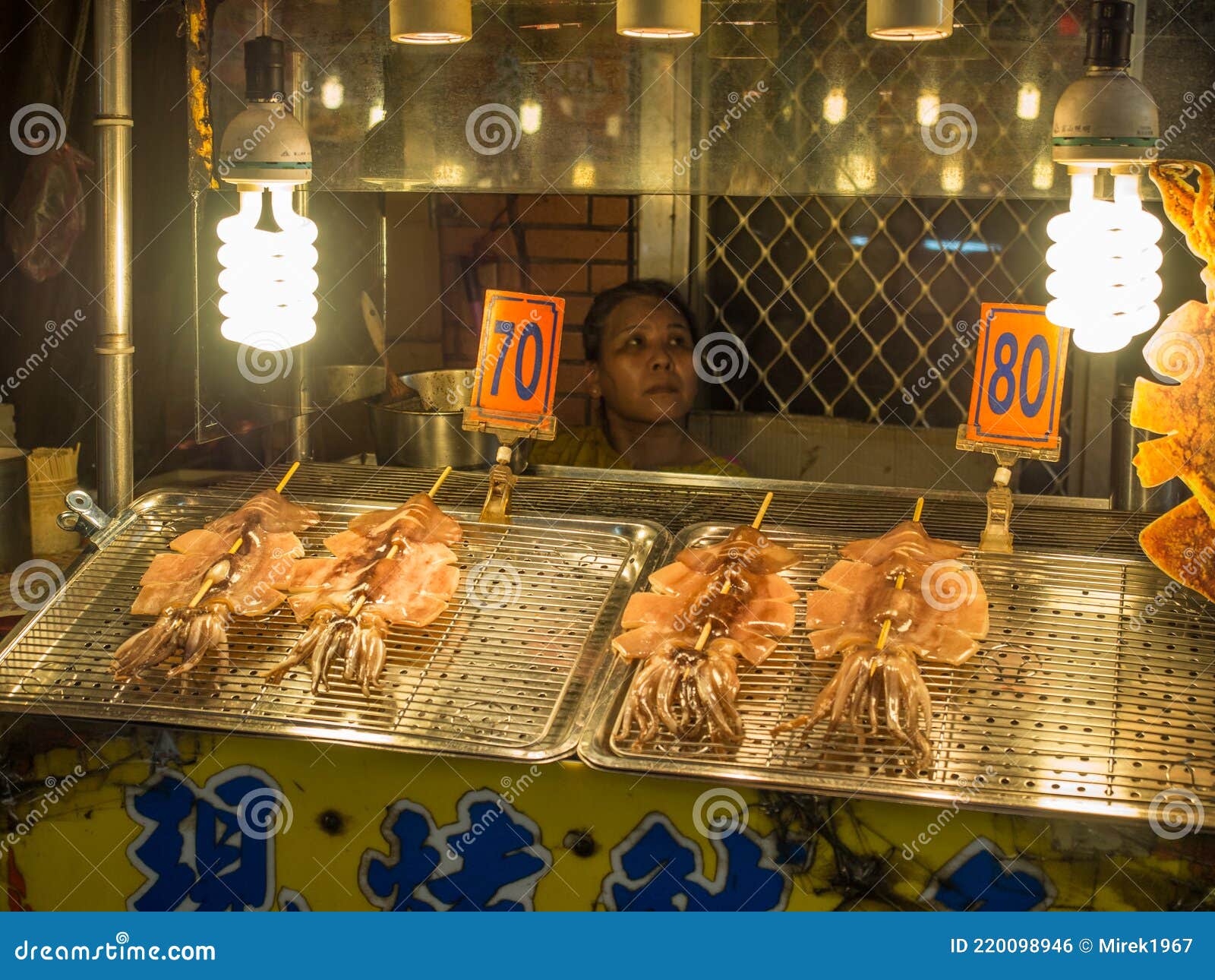 Local bazaar editorial photo. Image of chinese, folk - 220098946