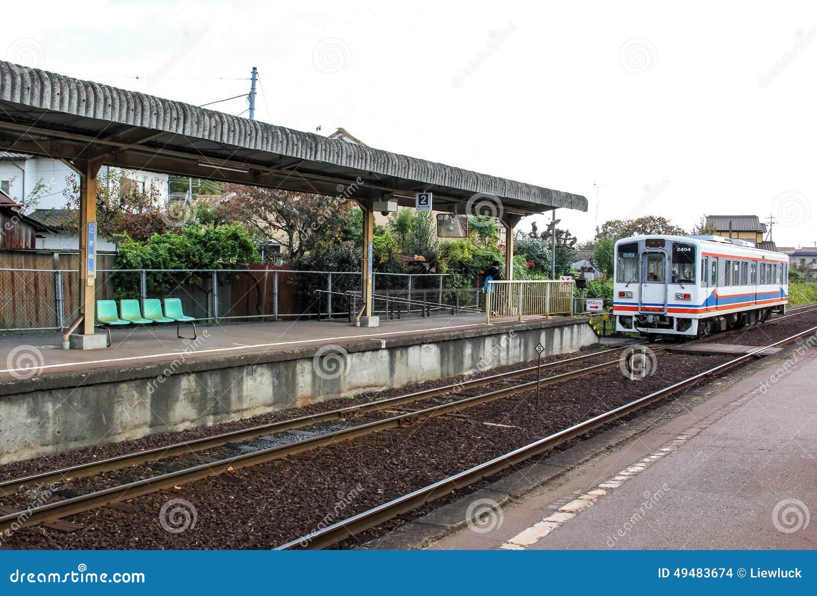 Local Old Country Train Station Stock Photo - Image of tourism, travel ...