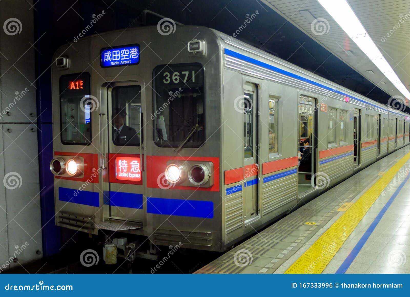 Local Train in Tokyo,Japan,Dec21,2019 Editorial Photo - Image of ...