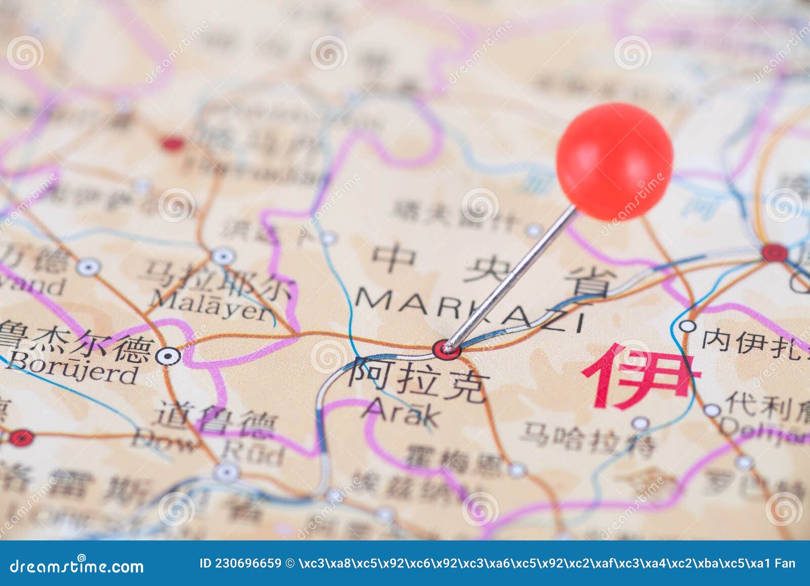 The Location of Arak in Iran on the Map Stock Image - Image of isfahan ...