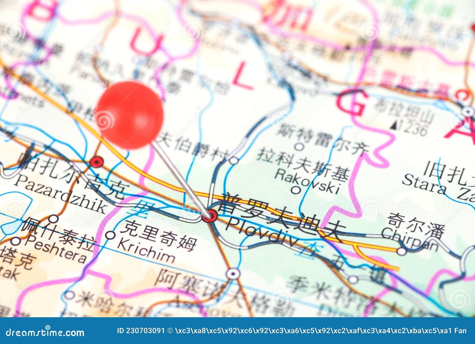 Location of the Bulgarian City of Plovdiv on the Map Stock Image ...