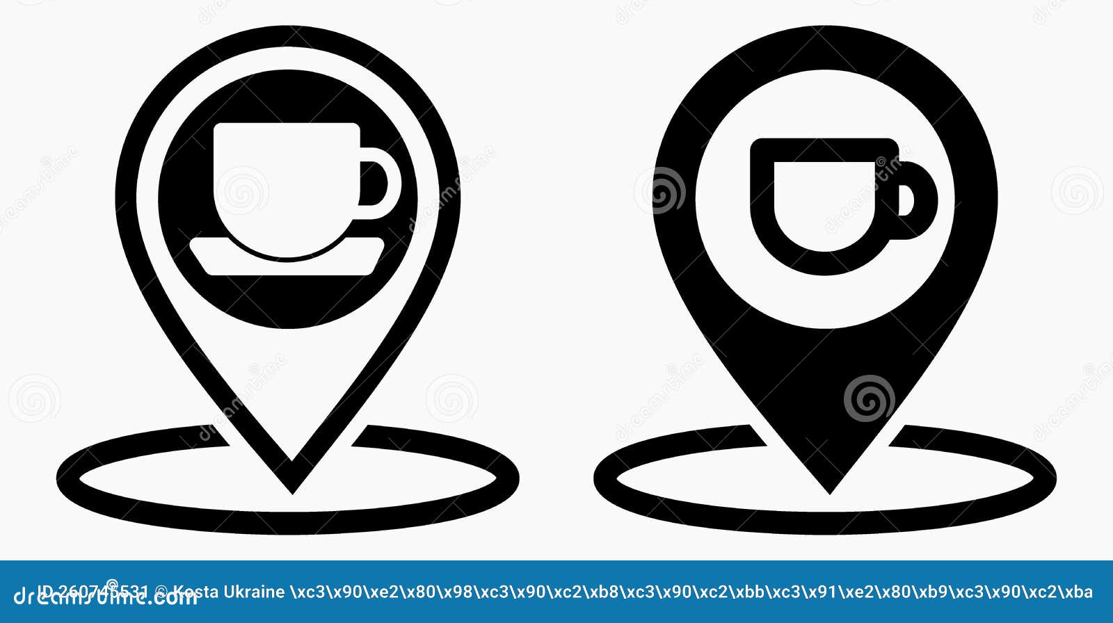 Location of the Cafe. GPS and Cup Stock Vector - Illustration of drink ...