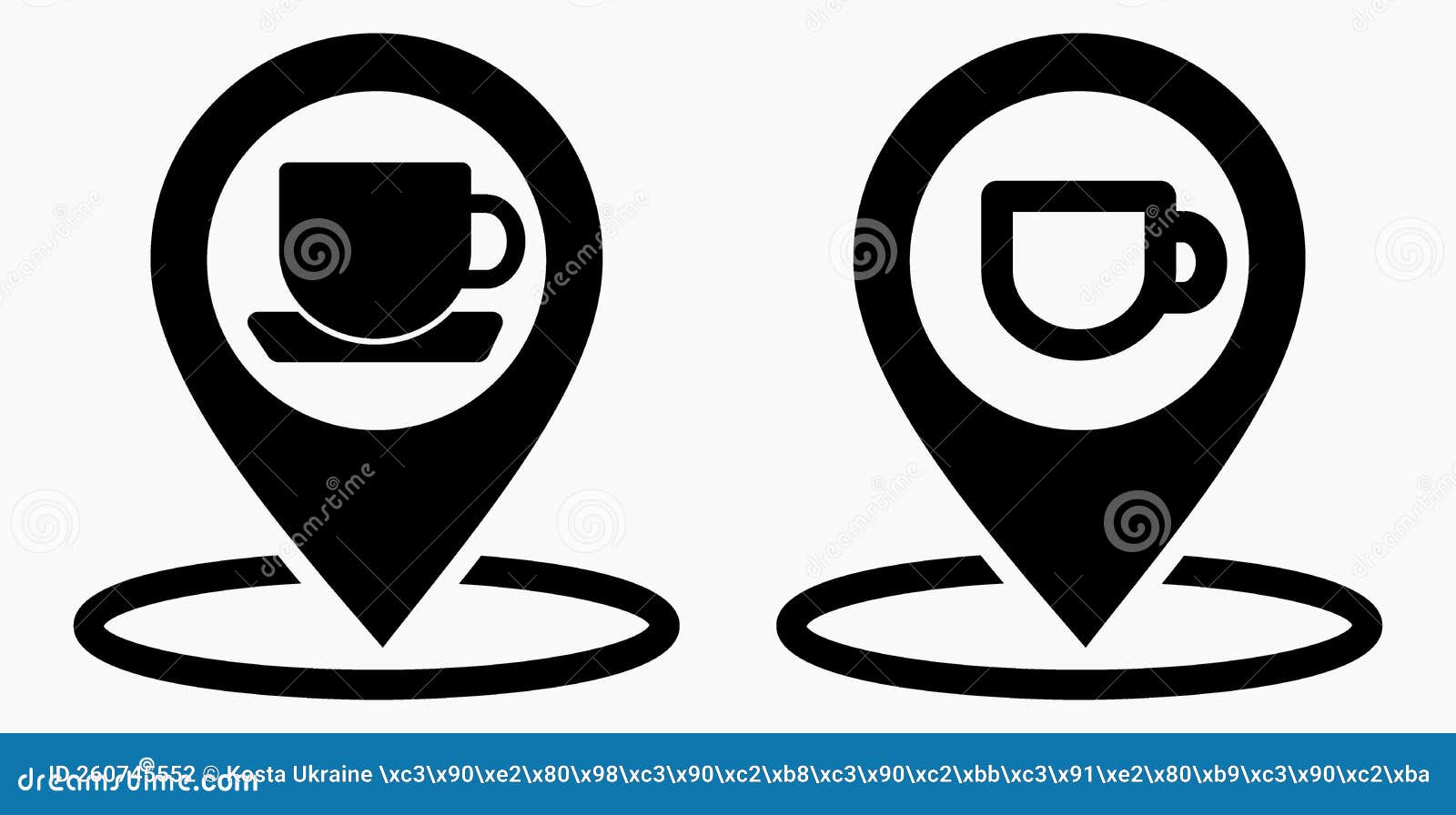 Location of the Cafe. GPS and Cup Stock Vector - Illustration of ...