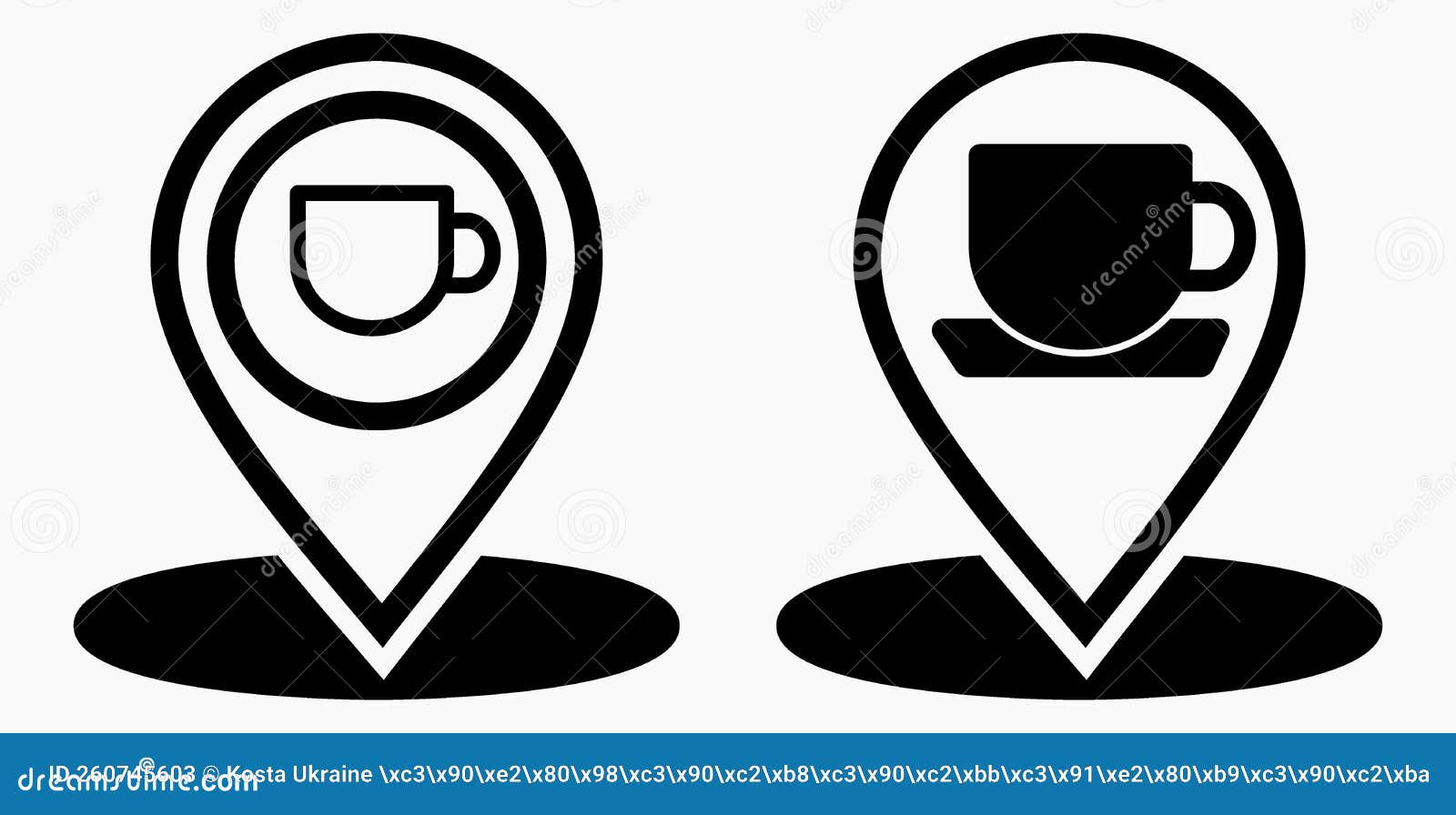 Location of the Cafe. GPS and Cup Stock Vector - Illustration of meal ...