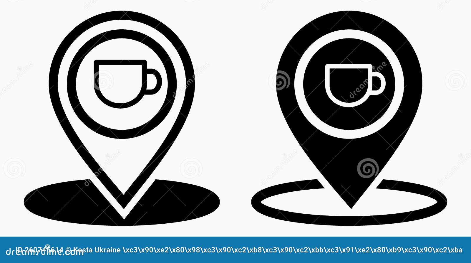 Location of the Cafe. GPS and Cup Stock Vector - Illustration of vector ...