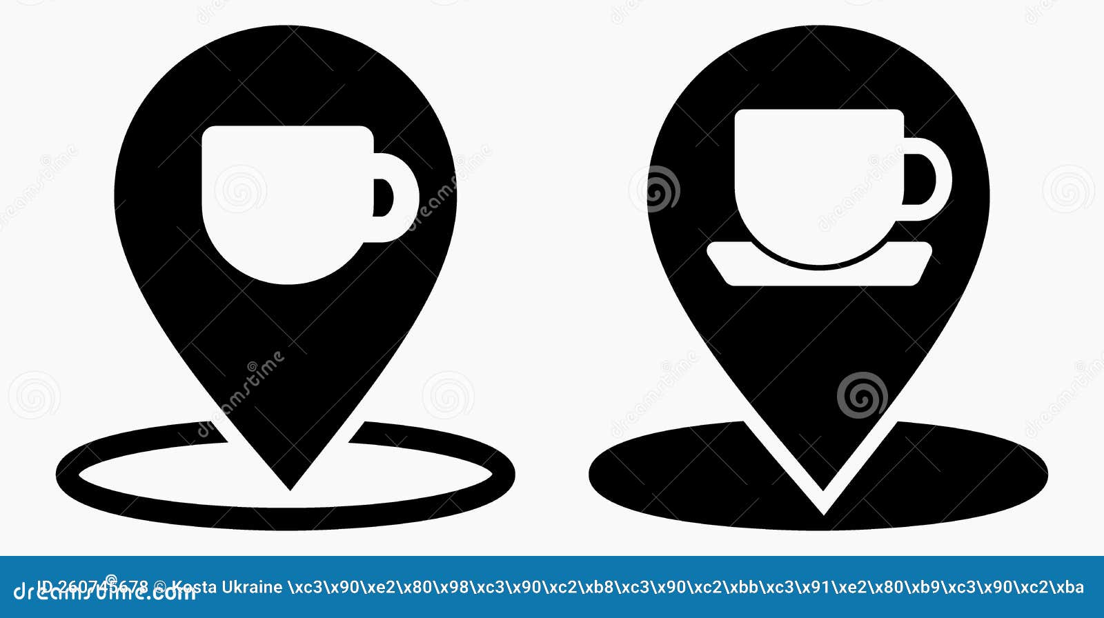 Location of the Cafe. GPS and Cup Stock Vector - Illustration of symbol ...