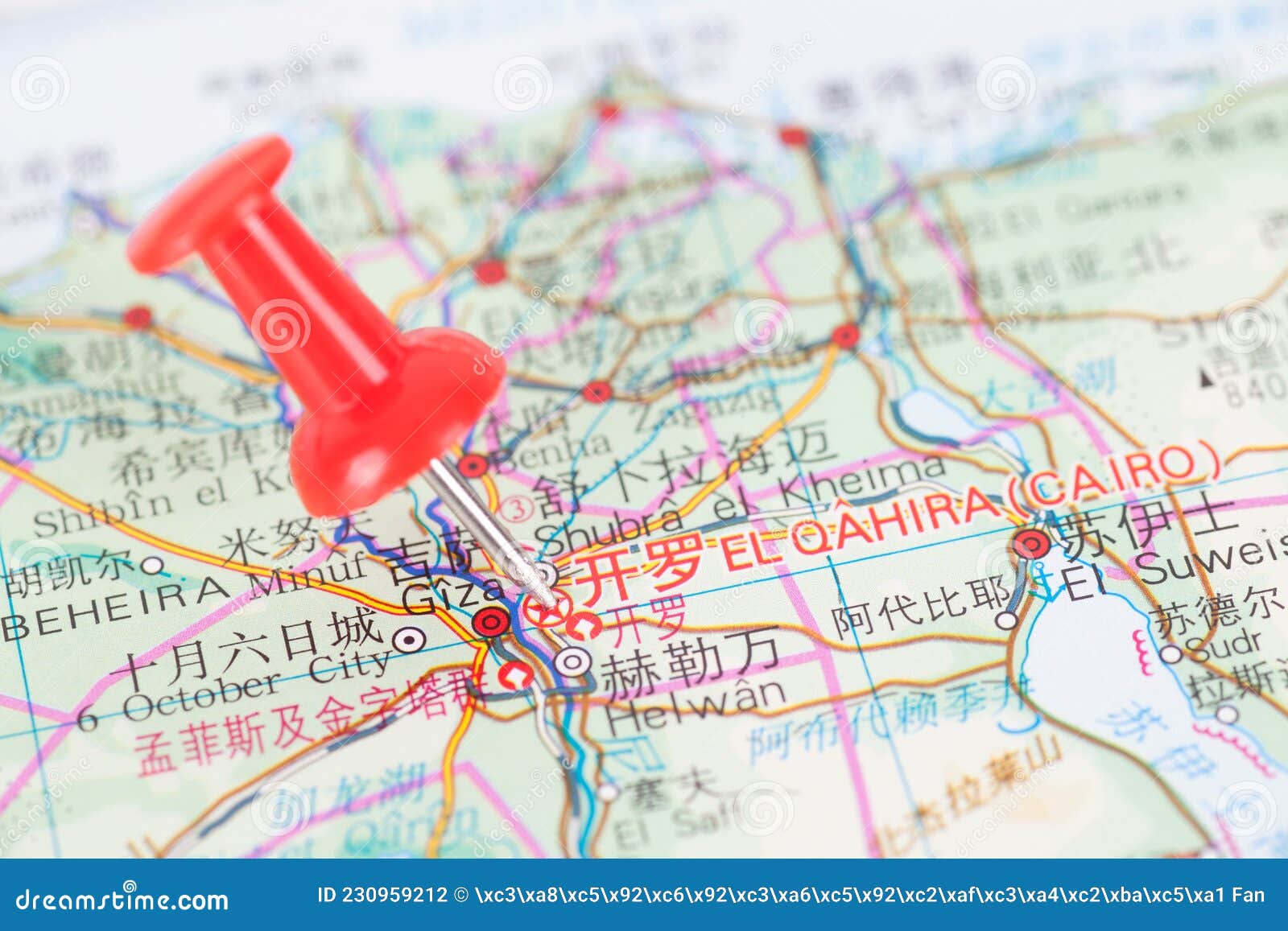 The Location of Cairo, the Capital of Egypt, on the Map Editorial ...