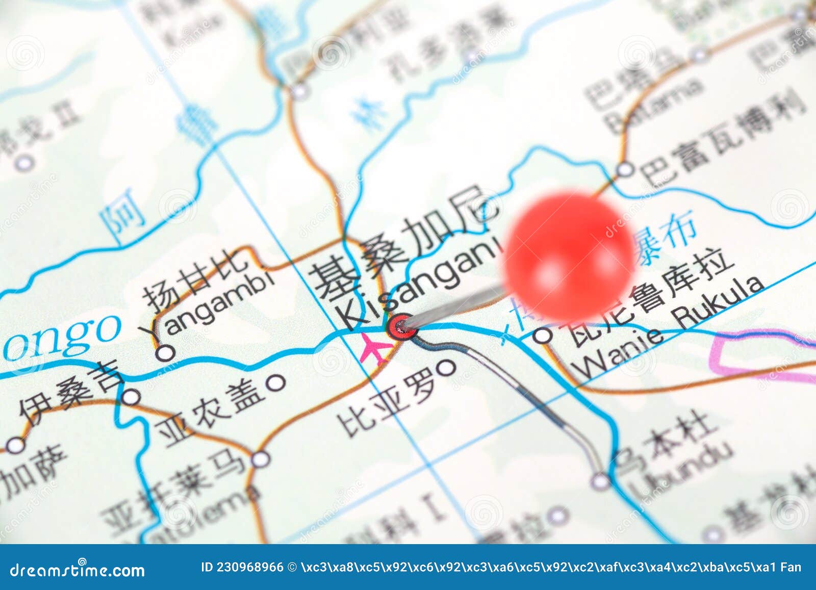 City Kisangani Stock Photos - Free & Royalty-Free Stock Photos from ...