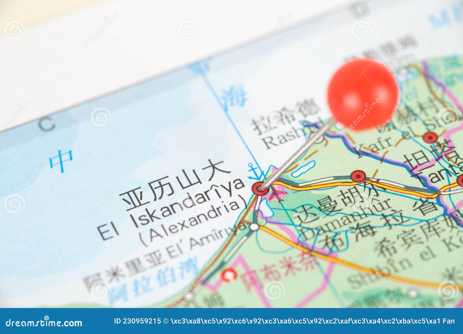 The Location of Egyptian City Alexandria on the Map Editorial Image ...