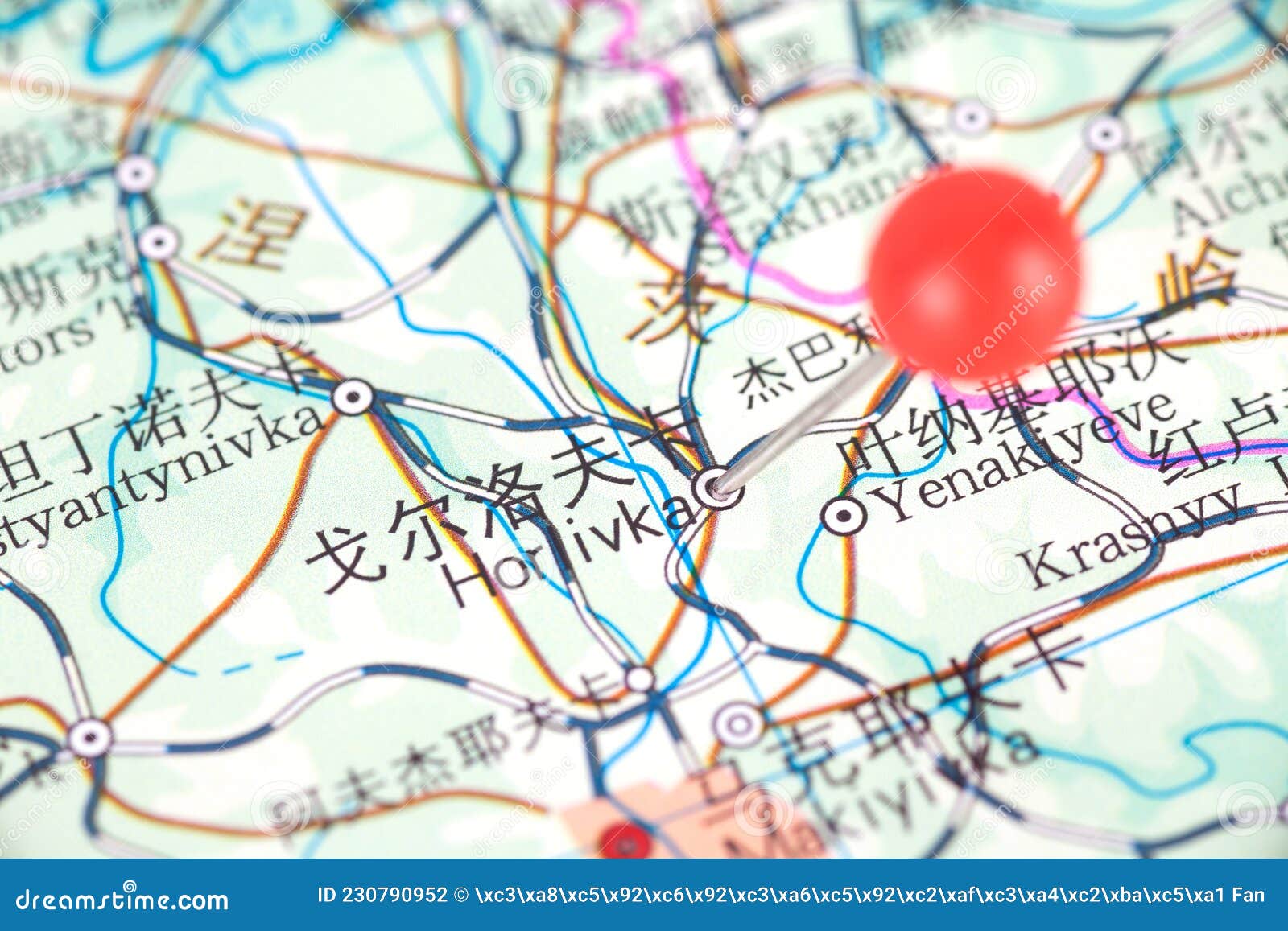 The Location of Gorlovka in Ukraine on the Map Stock Photo - Image of ...